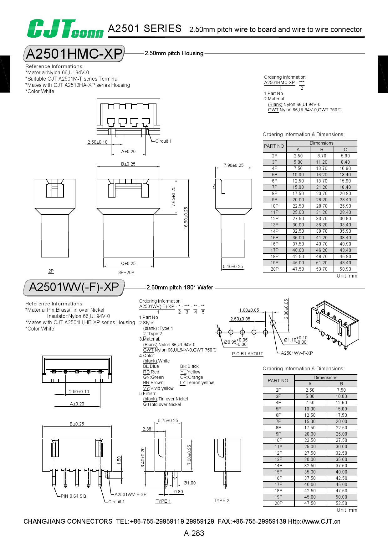 A2501H-2P_（CJT(长江连接器)）A2501H-2P中文资料_价格_PDF手册-立创电子商城