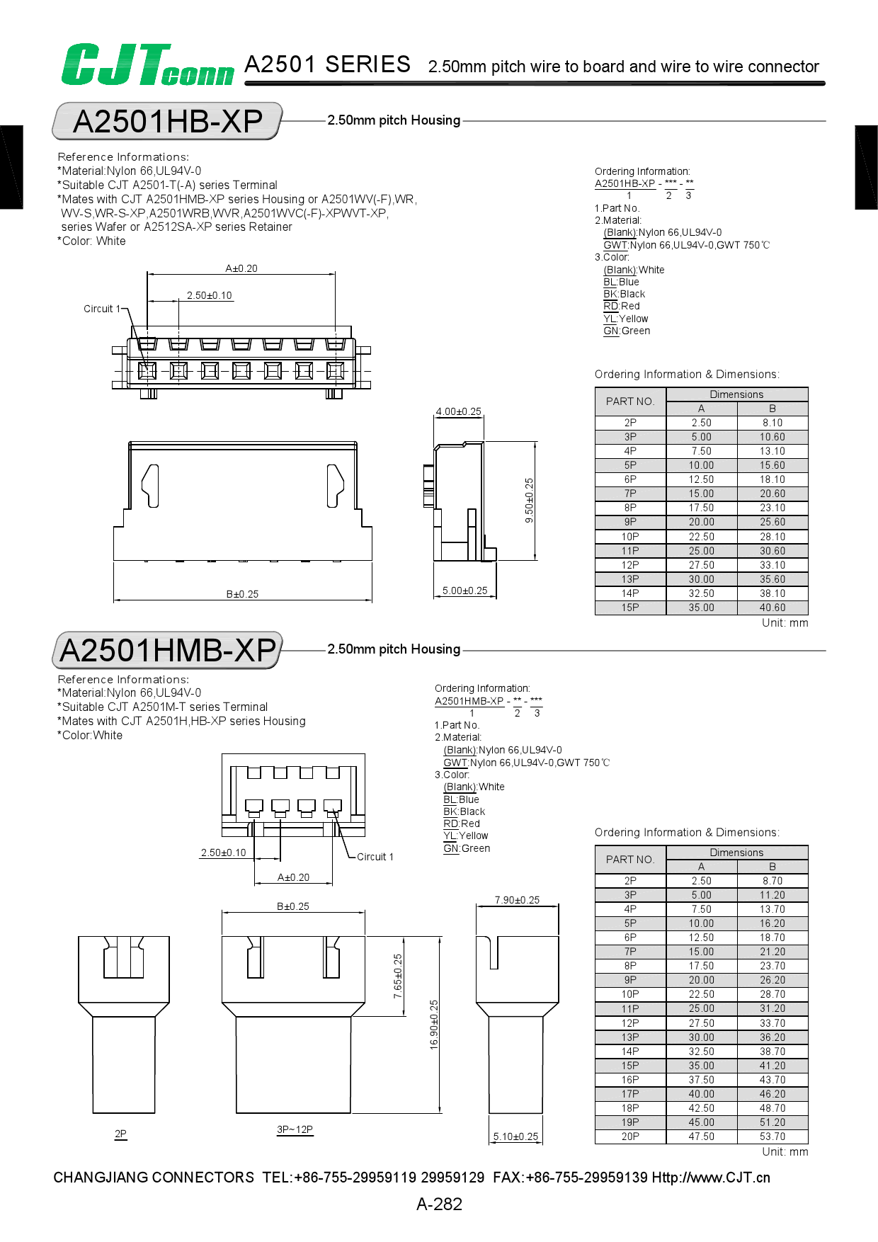 A2501H-6P_（CJT(长江连接器)）A2501H-6P中文资料_价格_PDF手册-立创电子商城