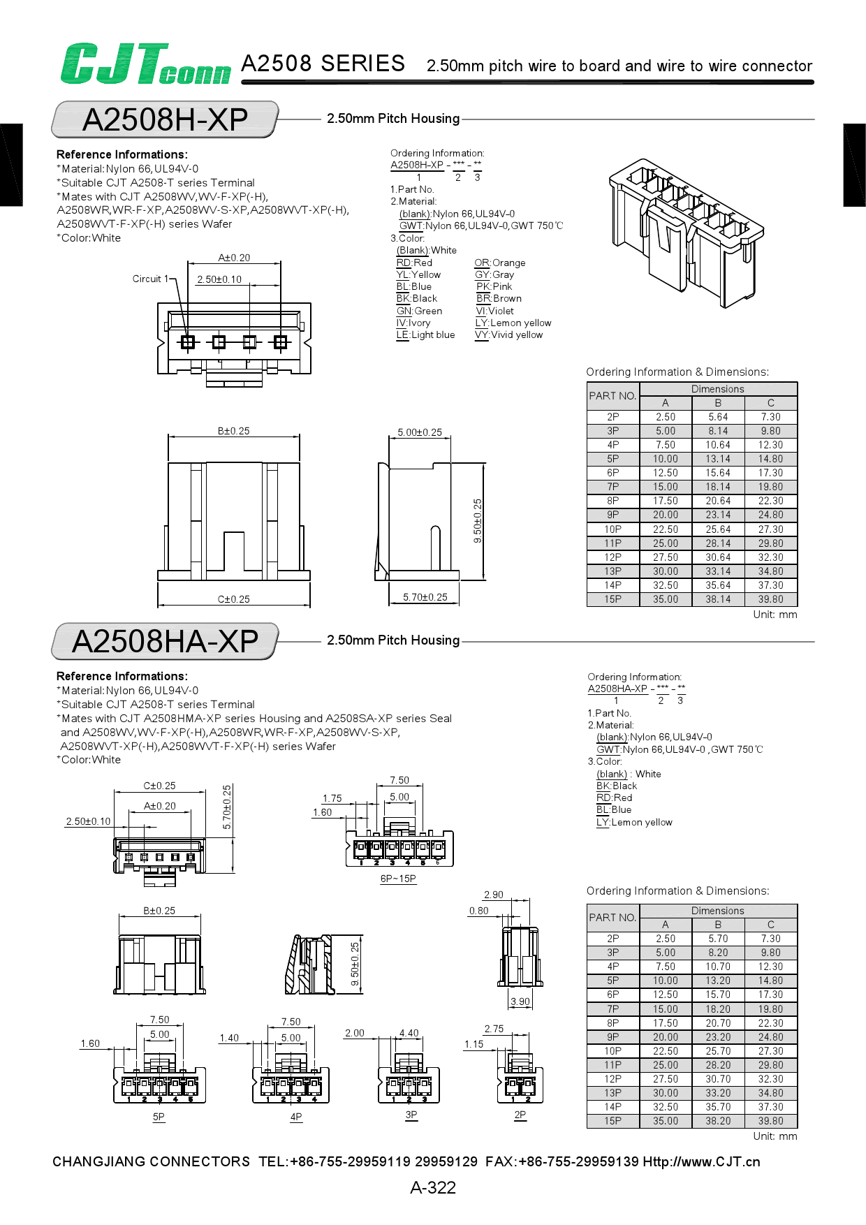 A2508-TP_（CJT(长江连接器)）A2508-TP中文资料_价格_PDF手册-立创电子商城