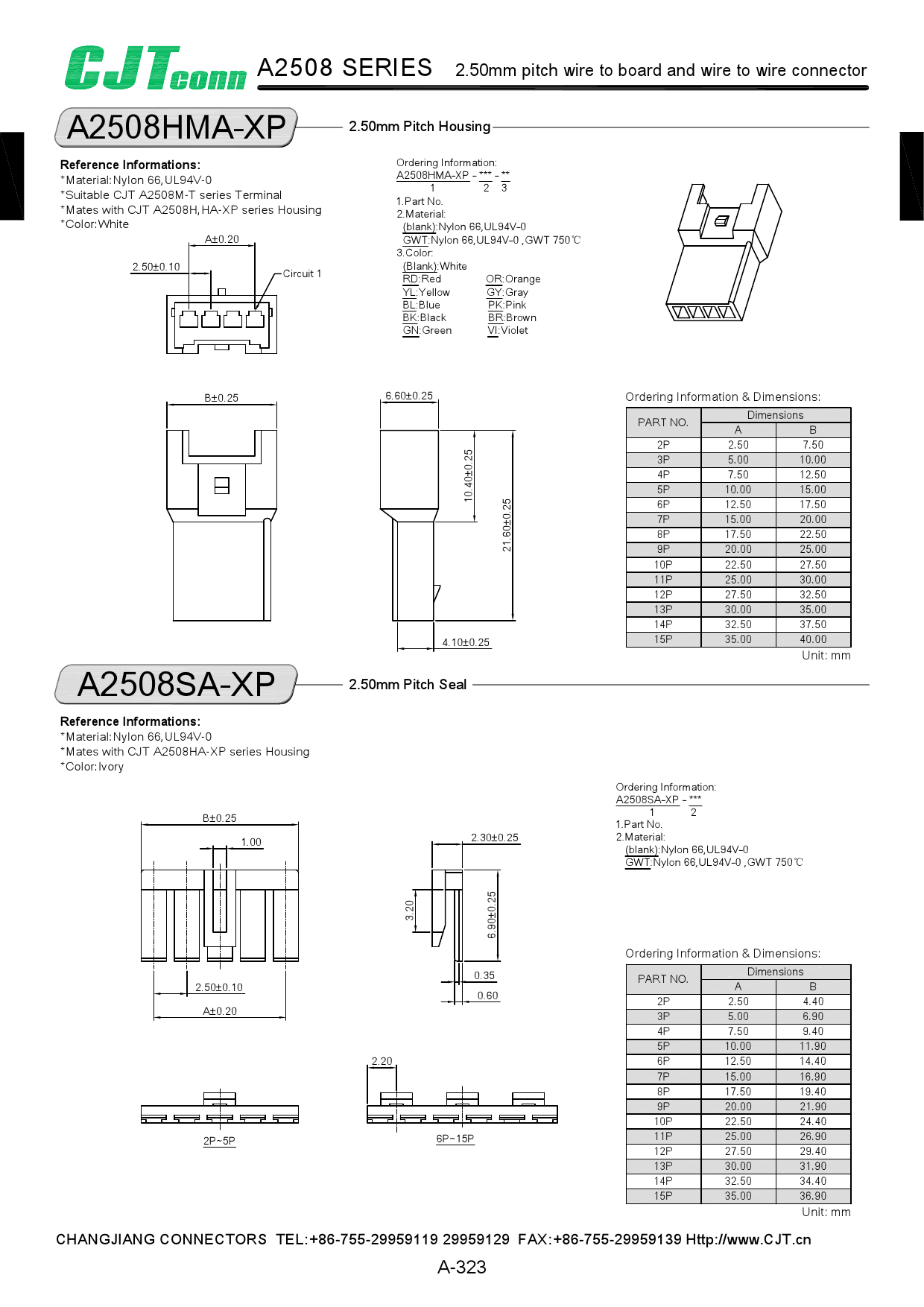 A2508-TP_（CJT(长江连接器)）A2508-TP中文资料_价格_PDF手册-立创电子商城