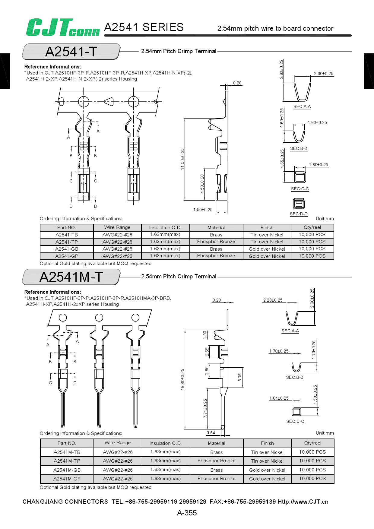 A2541H-3P_（CJT(长江连接器)）A2541H-3P中文资料_价格_PDF手册-立创电子商城