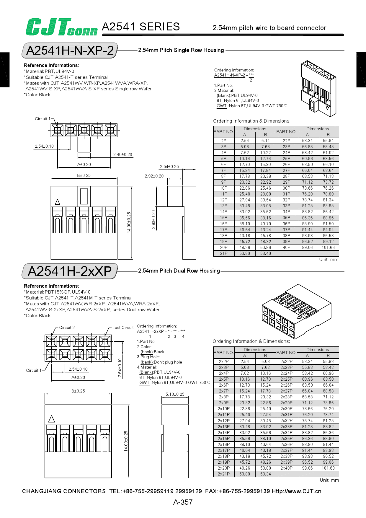 A2541H-5P_（CJT(长江连接器)）A2541H-5P中文资料_价格_PDF手册-立创电子商城