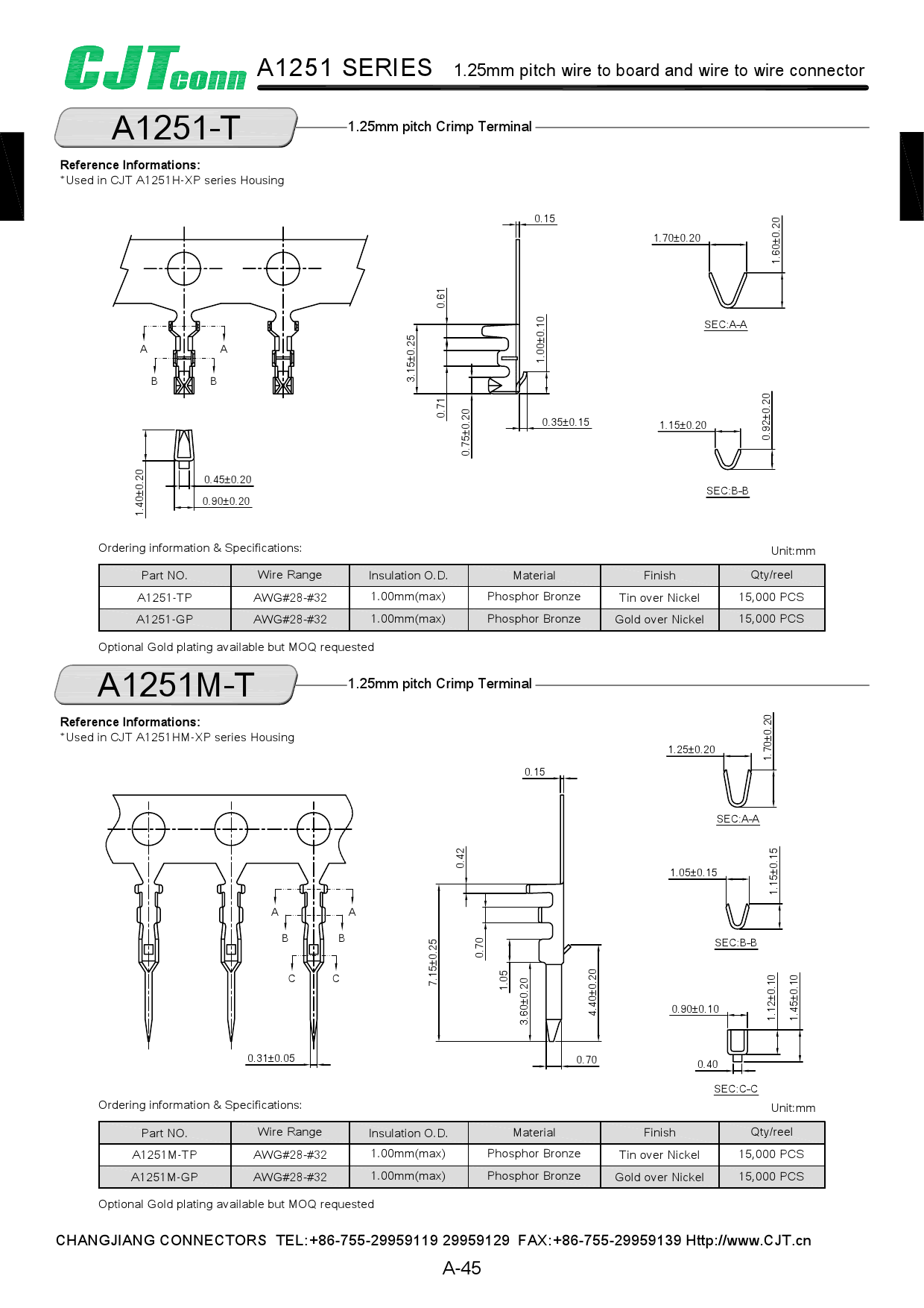 A1251H-8P_（CJT(长江连接器)）A1251H-8P中文资料_价格_PDF手册-立创电子商城