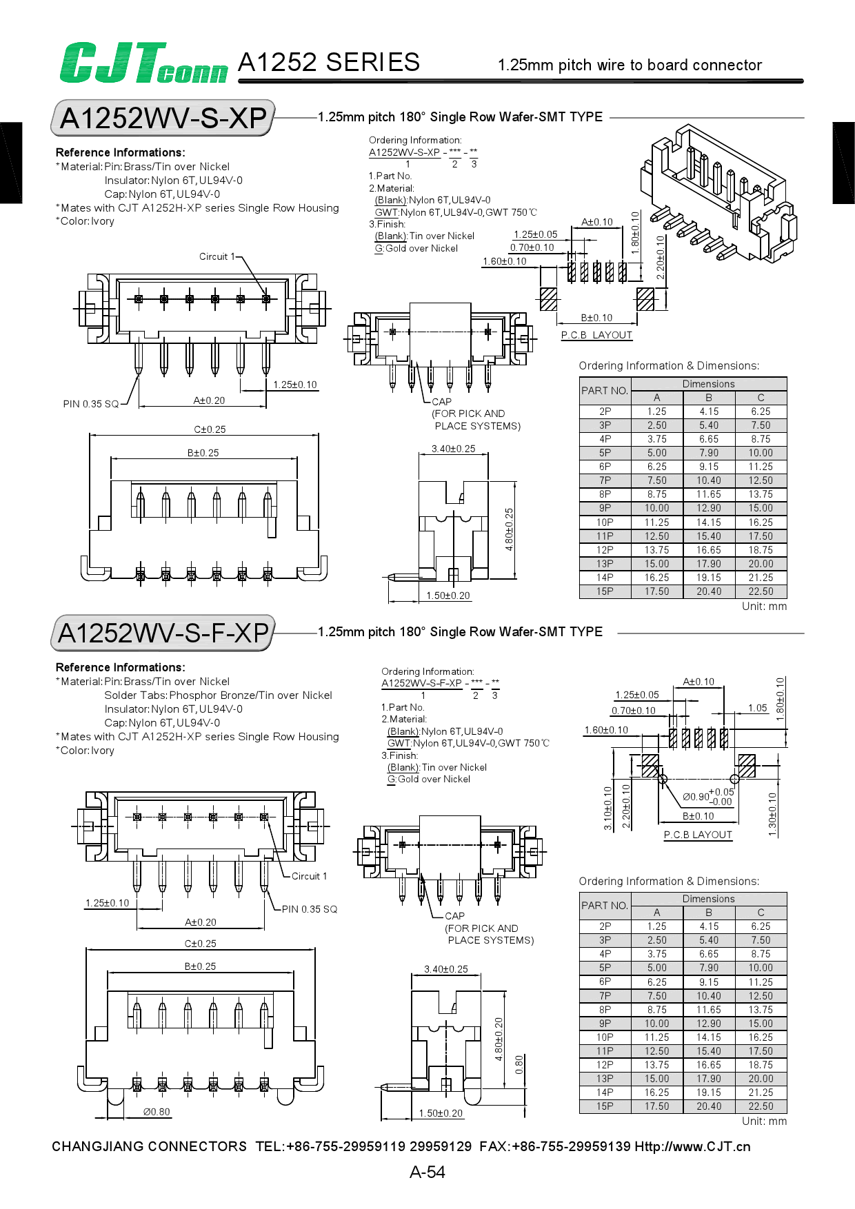 A1252H-4P_（CJT(长江连接器)）A1252H-4P中文资料_价格_PDF手册-立创电子商城