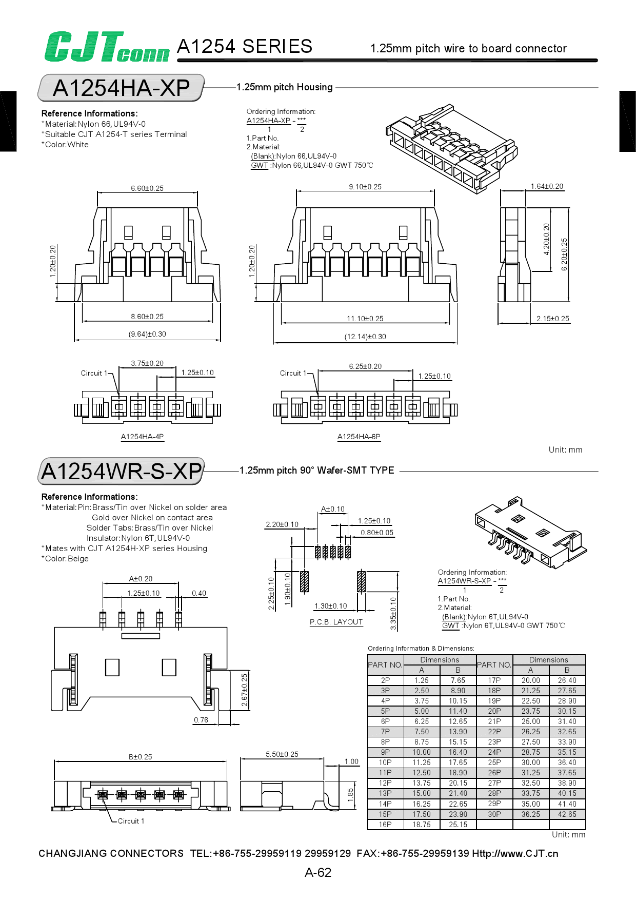 A1254-GP_（CJT(长江连接器)）A1254-GP中文资料_价格_PDF手册-立创电子商城