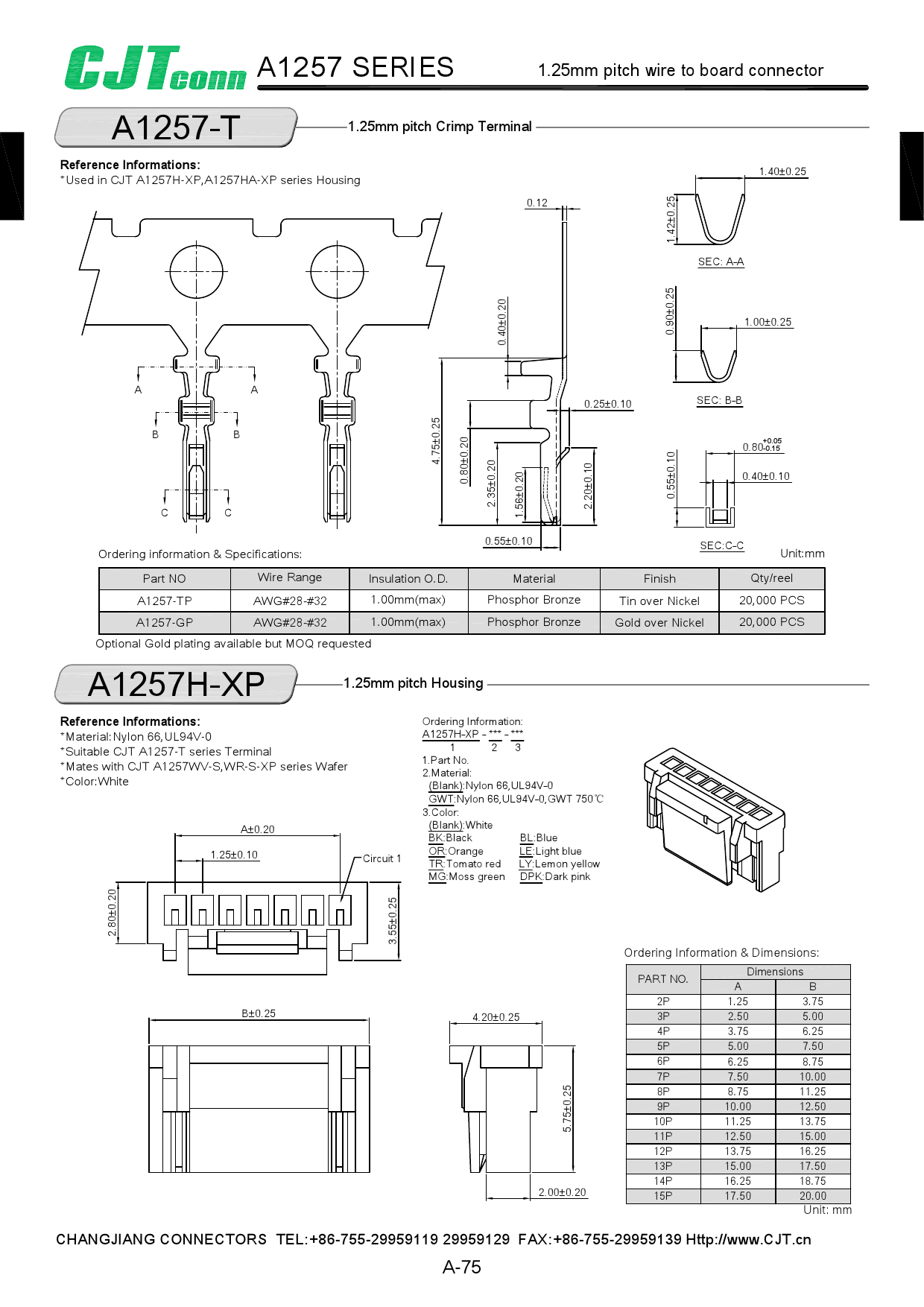 A1257H-4P_（CJT(长江连接器)）A1257H-4P中文资料_价格_PDF手册-立创电子商城