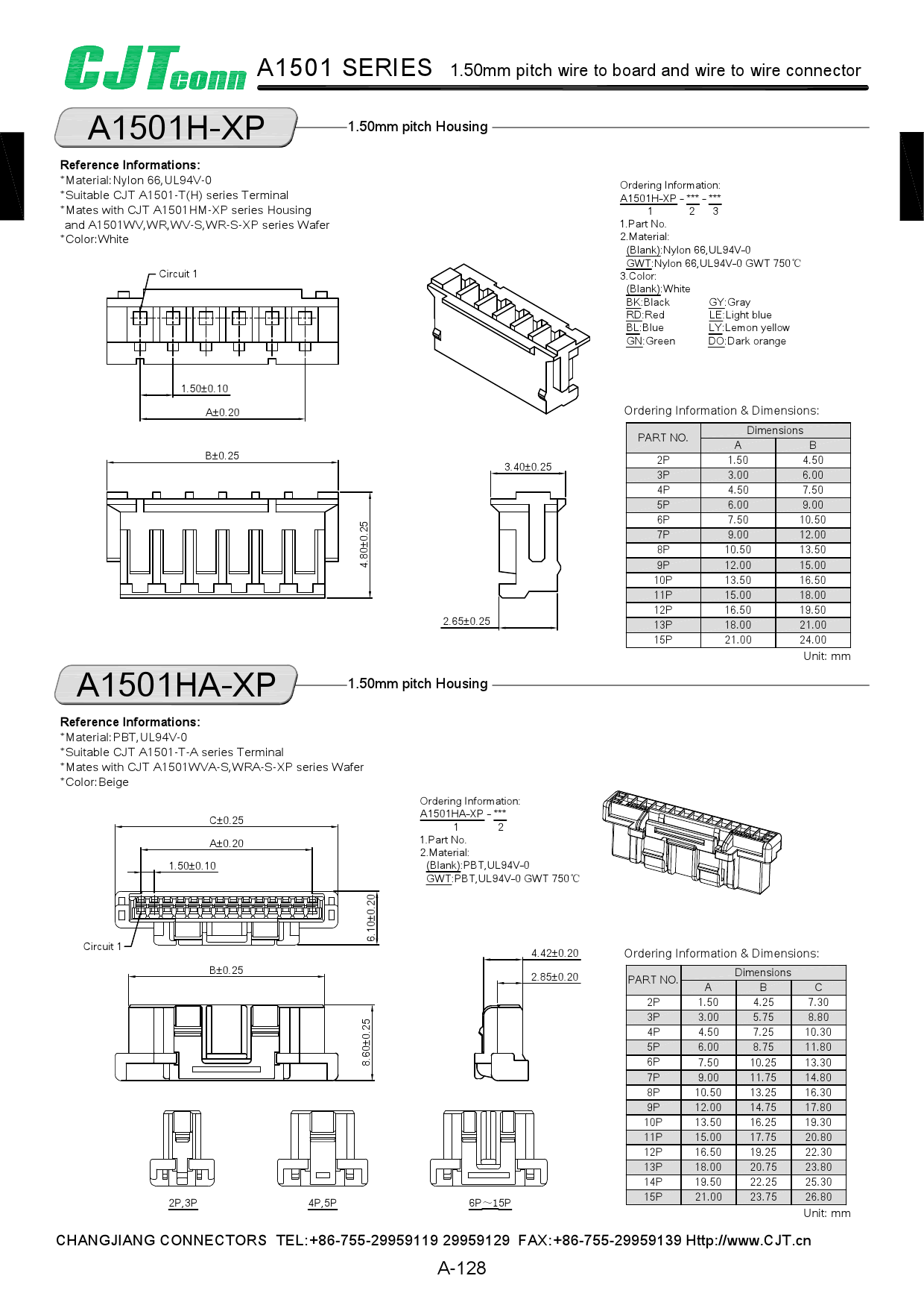 A1501-TP_（CJT(长江连接器)）A1501-TP中文资料_价格_PDF手册-立创电子商城