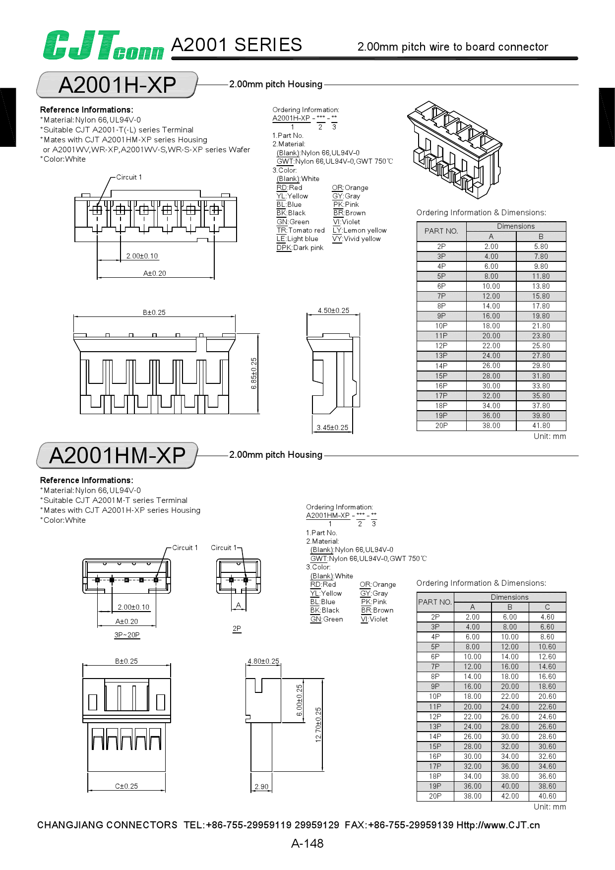 A2001H-3P_（CJT(长江连接器)）A2001H-3P中文资料_价格_PDF手册-立创电子商城