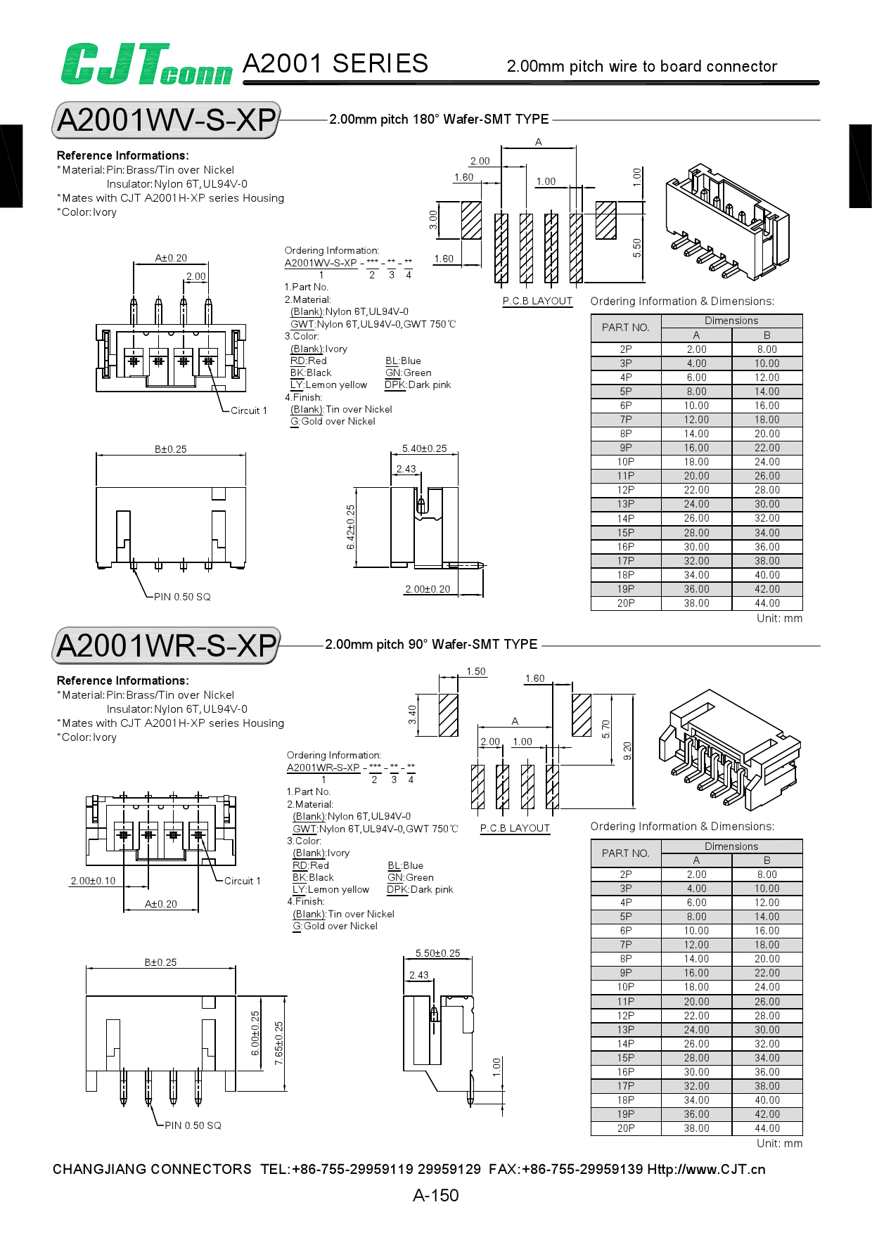 A2001H-3P_（CJT(长江连接器)）A2001H-3P中文资料_价格_PDF手册-立创电子商城