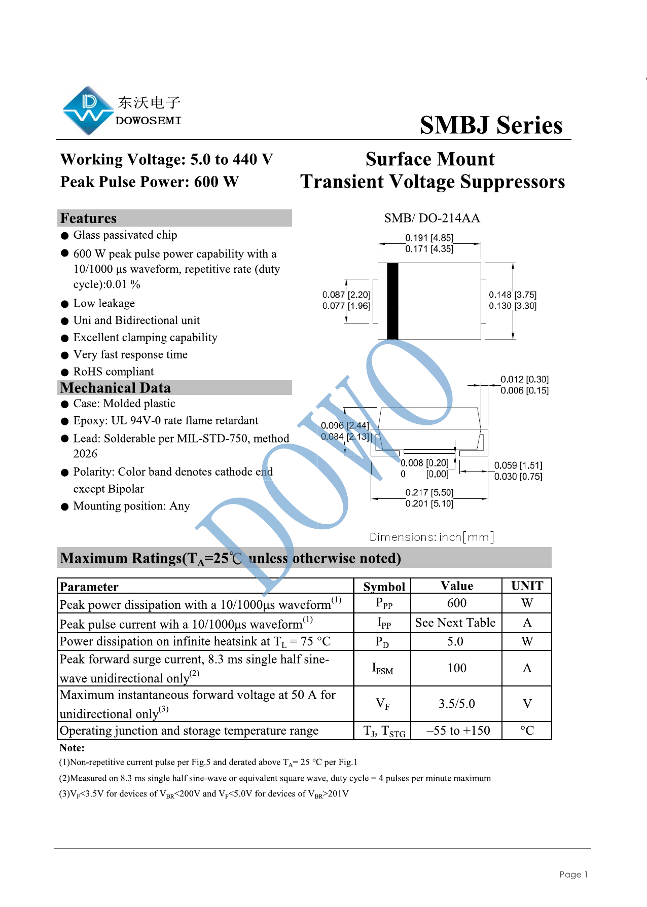 SMBJ58A_（DOWO(东沃)）SMBJ58A中文资料_价格_PDF手册-立创电子商城