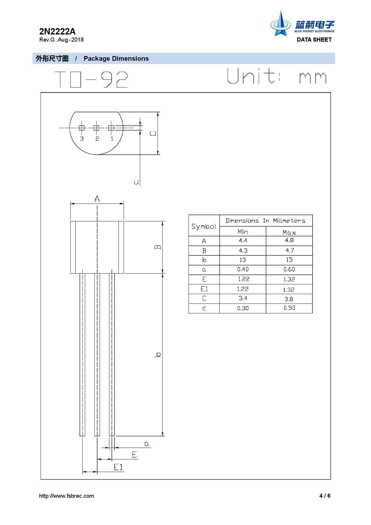 2N2222A_（BLUE ROCKET(蓝箭)）2N2222A中文资料_价格_PDF手册-立创电子商城