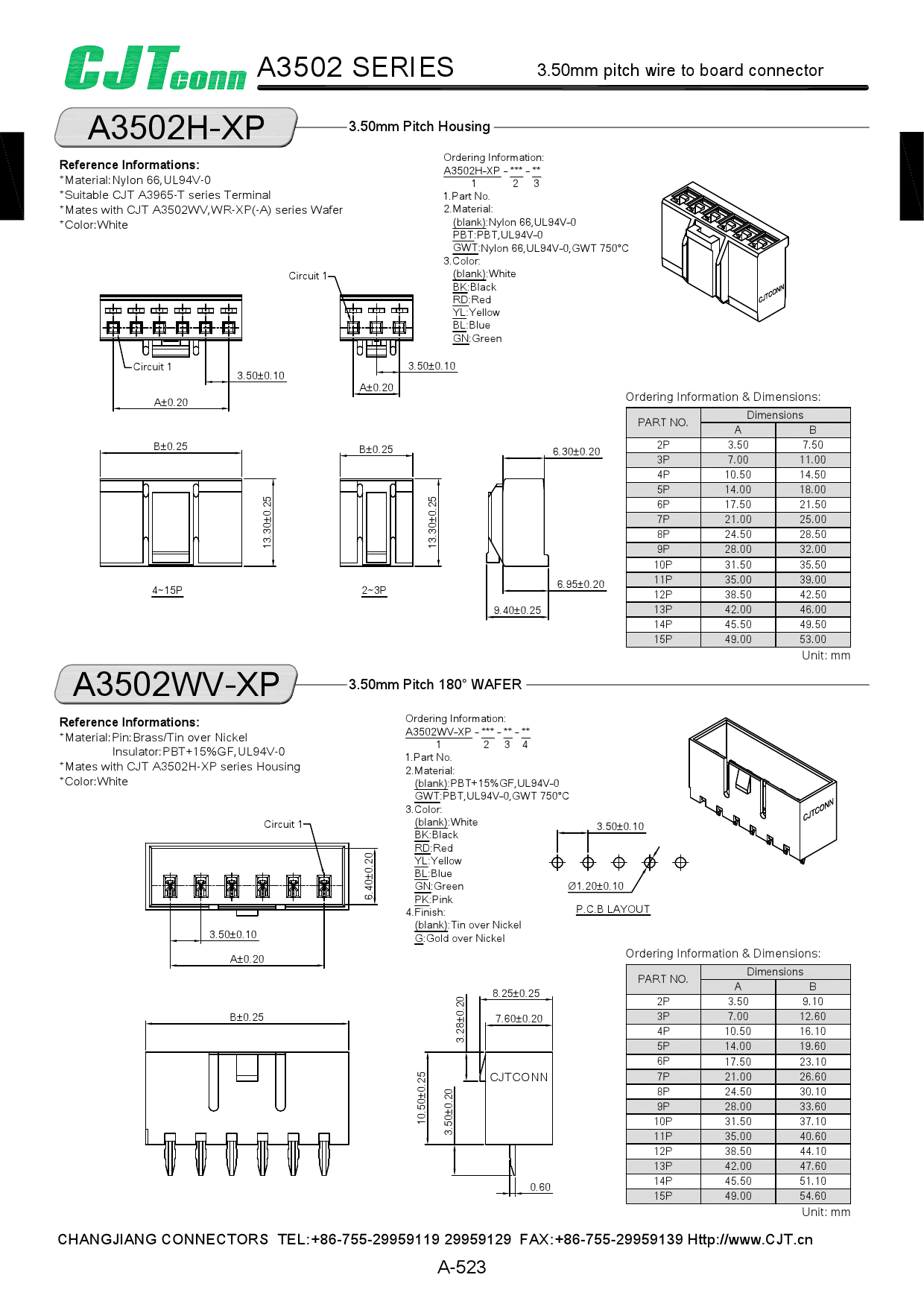 A3502H-2P_（CJT(长江连接器)）A3502H-2P中文资料_价格_PDF手册-立创电子商城