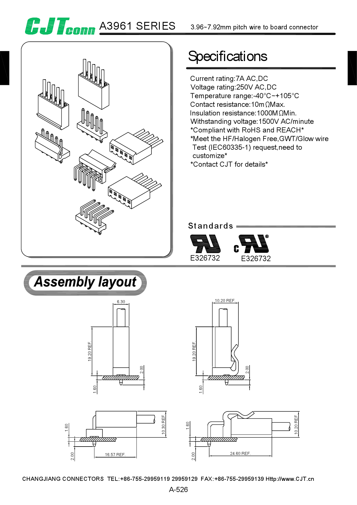 A3961H-3P_（CJT(长江连接器)）A3961H-3P中文资料_价格_PDF手册-立创电子商城
