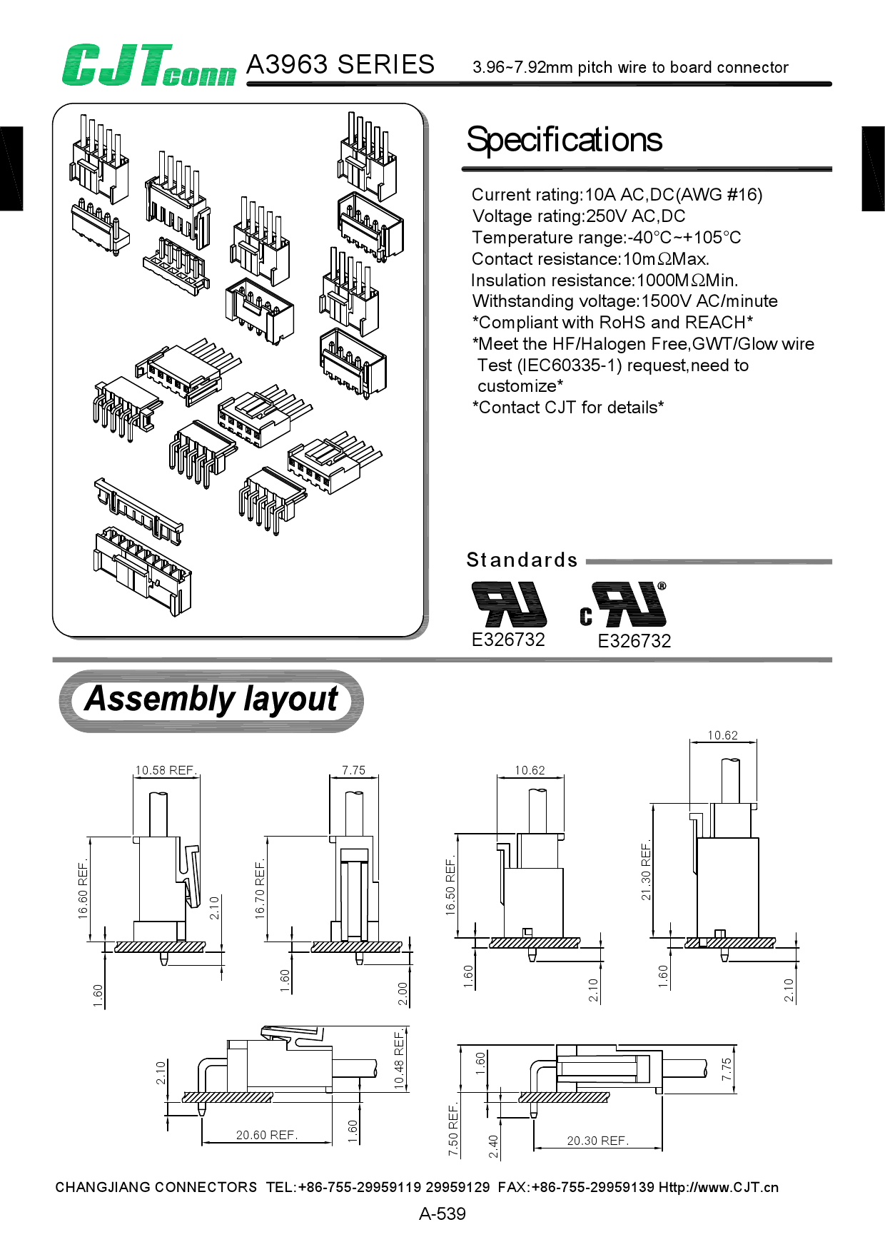 A3963H-3P_（CJT(长江连接器)）A3963H-3P中文资料_价格_PDF手册-立创电子商城