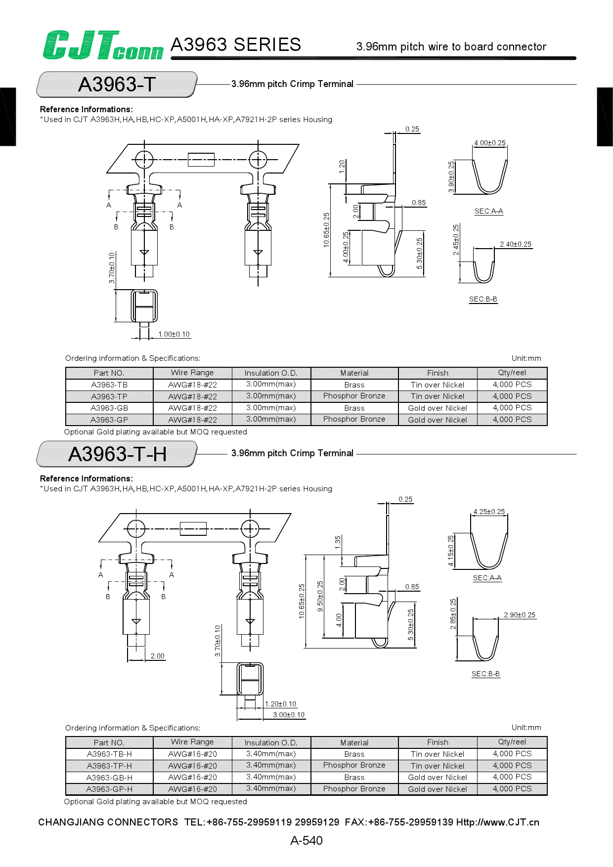 A3963H-4P_（CJT(长江连接器)）A3963H-4P中文资料_价格_PDF手册-立创电子商城