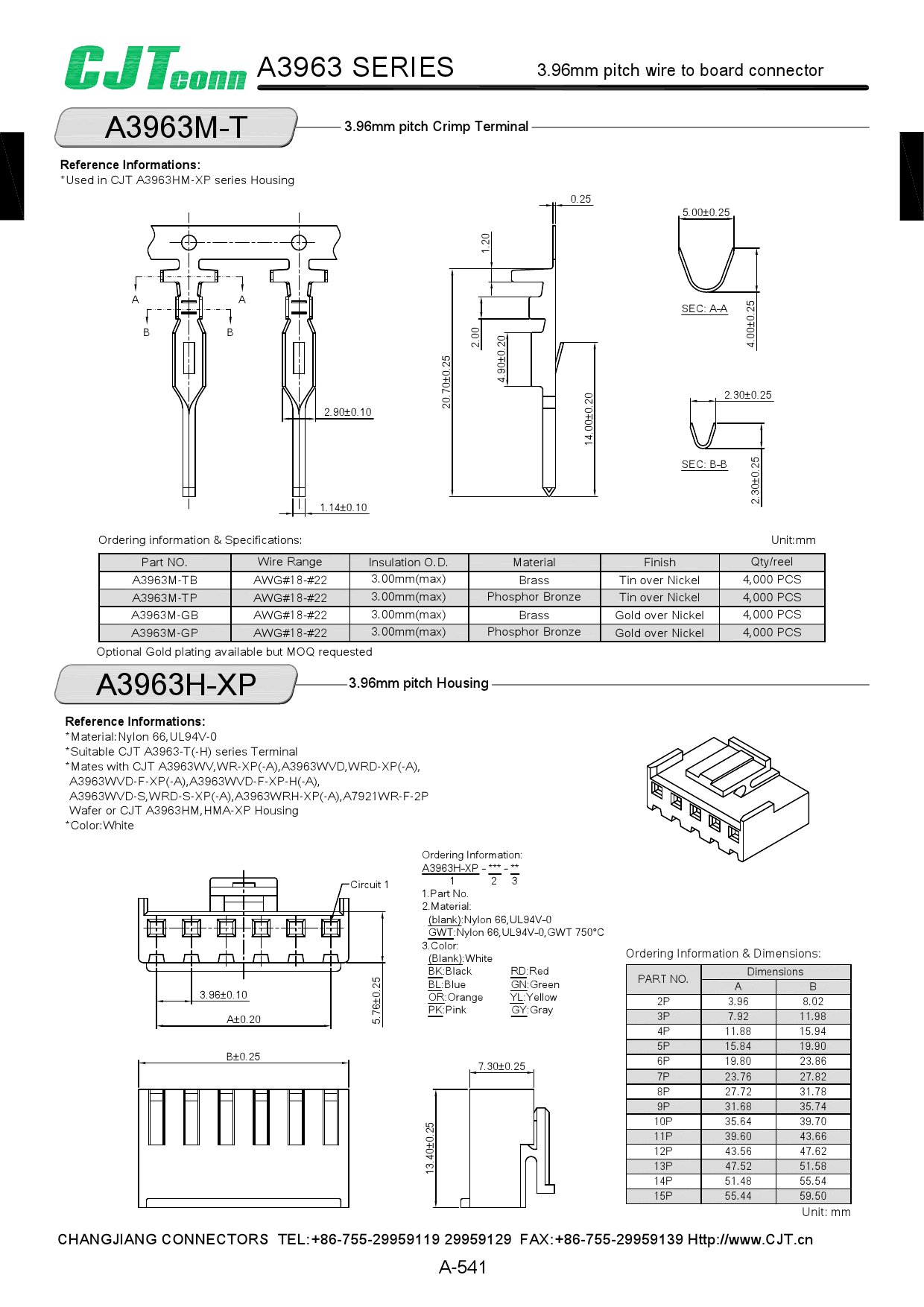 A3963H-4P_（CJT(长江连接器)）A3963H-4P中文资料_价格_PDF手册-立创电子商城