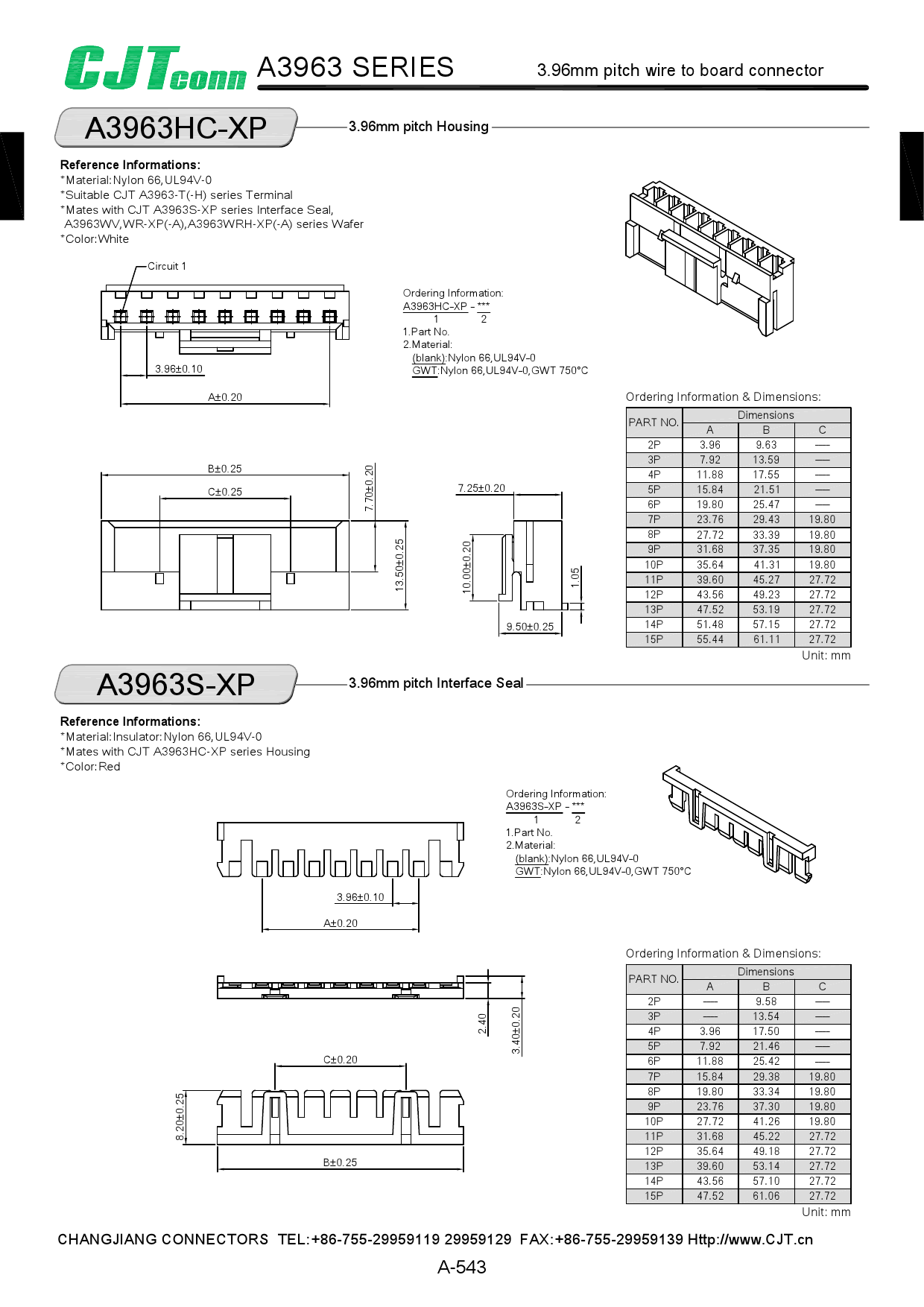A3963H-4P_（CJT(长江连接器)）A3963H-4P中文资料_价格_PDF手册-立创电子商城