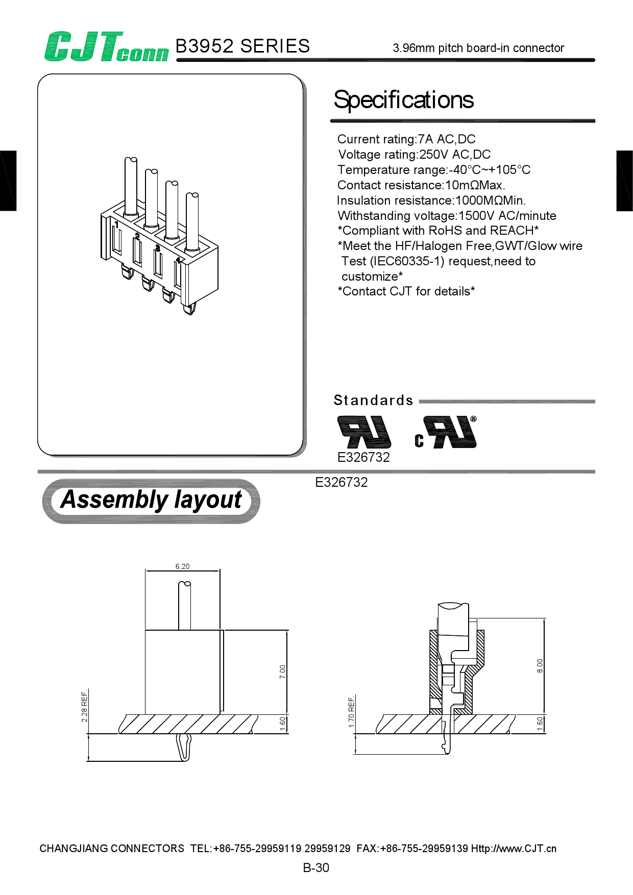 B3952H-5P_（CJT(长江连接器)）B3952H-5P中文资料_价格_PDF手册-立创电子商城