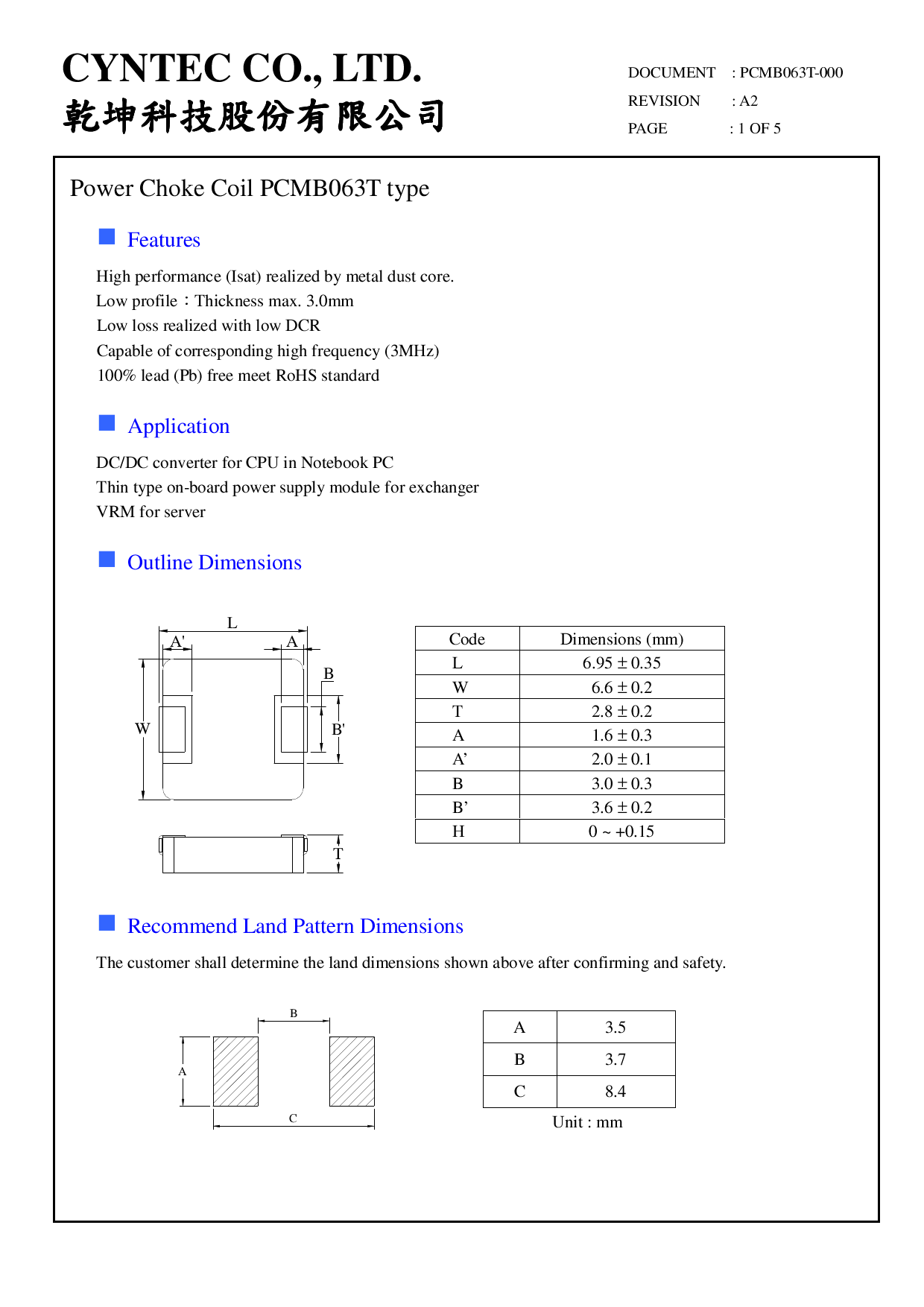 PCMB063T-4R7MS_（Cyntec(乾坤)）PCMB063T-4R7MS中文资料_价格_PDF手册-立创电子商城