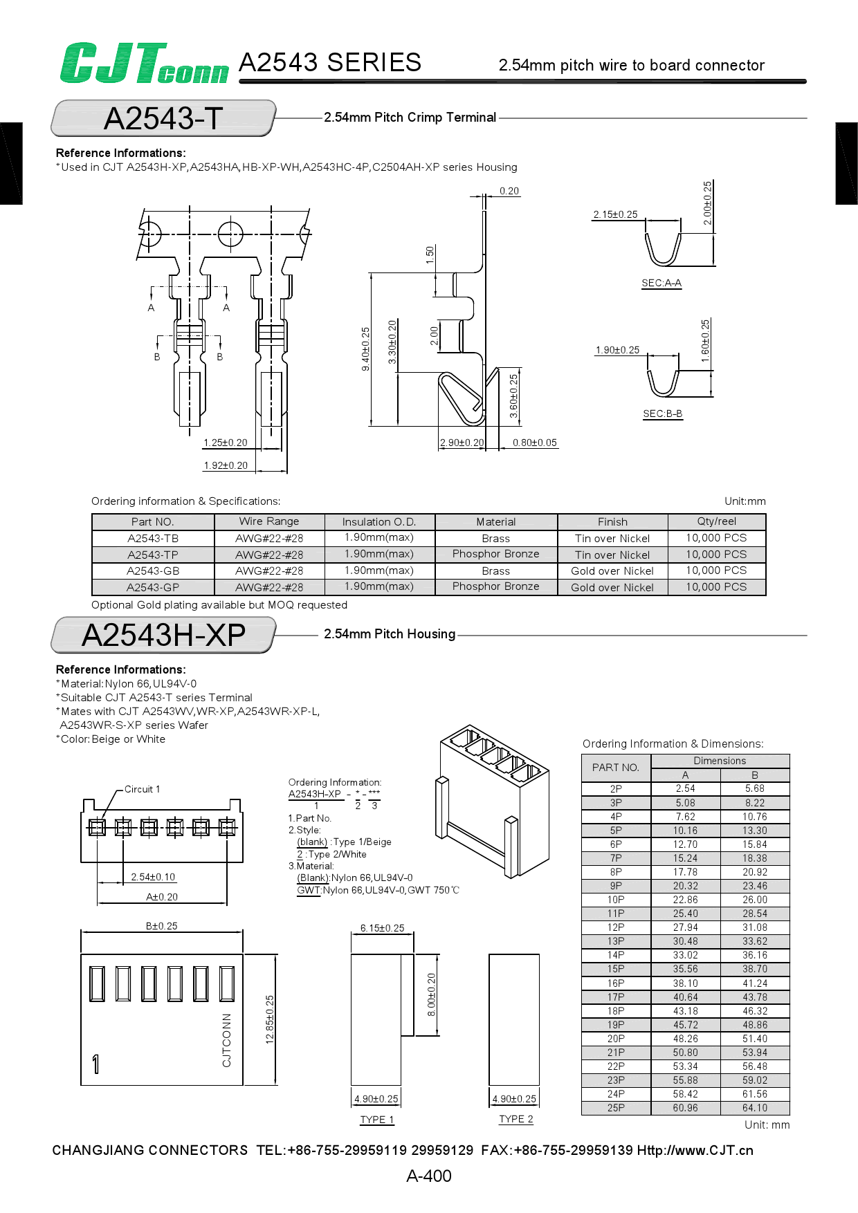 A2543H-2P_（CJT(长江连接器)）A2543H-2P中文资料_价格_PDF手册-立创电子商城
