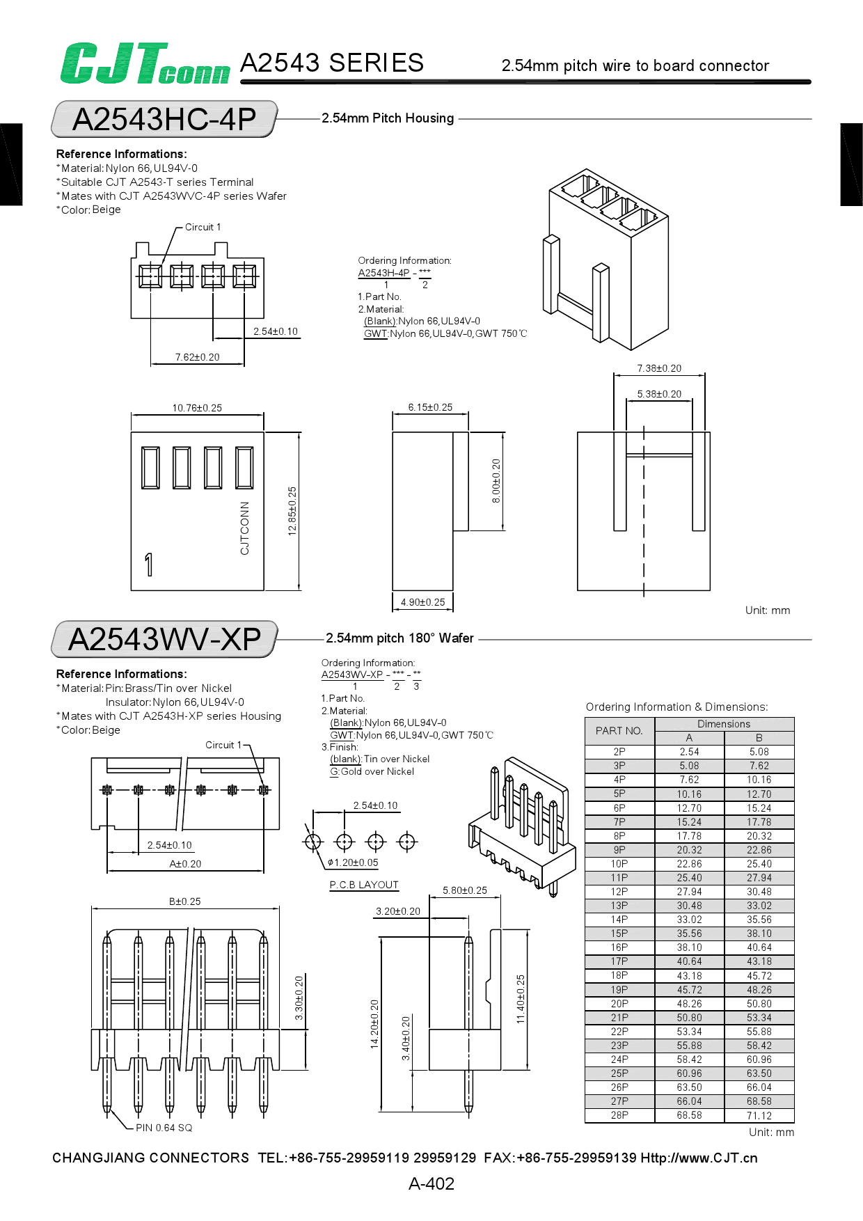 A2543H-2P_（CJT(长江连接器)）A2543H-2P中文资料_价格_PDF手册-立创电子商城