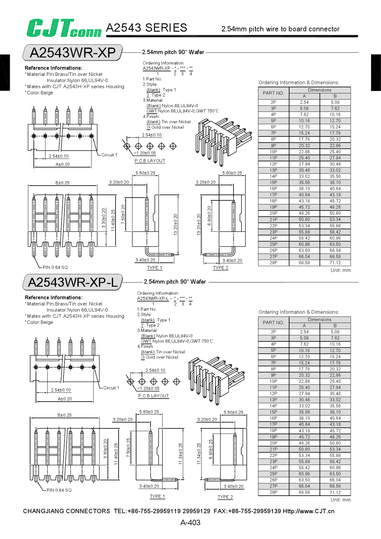 A2543-TB_（CJT(长江连接器)）A2543-TB中文资料_价格_PDF手册-立创电子商城