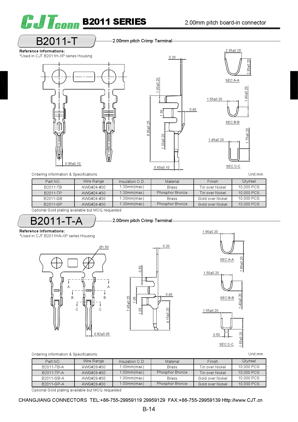 B2011-TP_（CJT(长江连接器)）B2011-TP中文资料_价格_PDF手册-立创电子商城