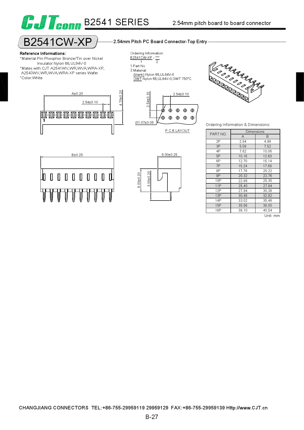 B2541BW-5P_（CJT(长江连接器)）B2541BW-5P中文资料_价格_PDF手册-立创电子商城