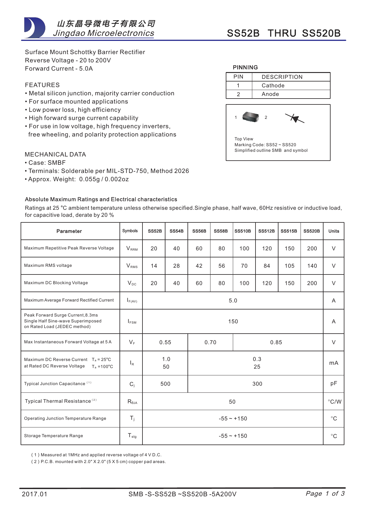 SS52B_（晶导微电子）SS52B中文资料_价格_PDF手册-立创电子商城