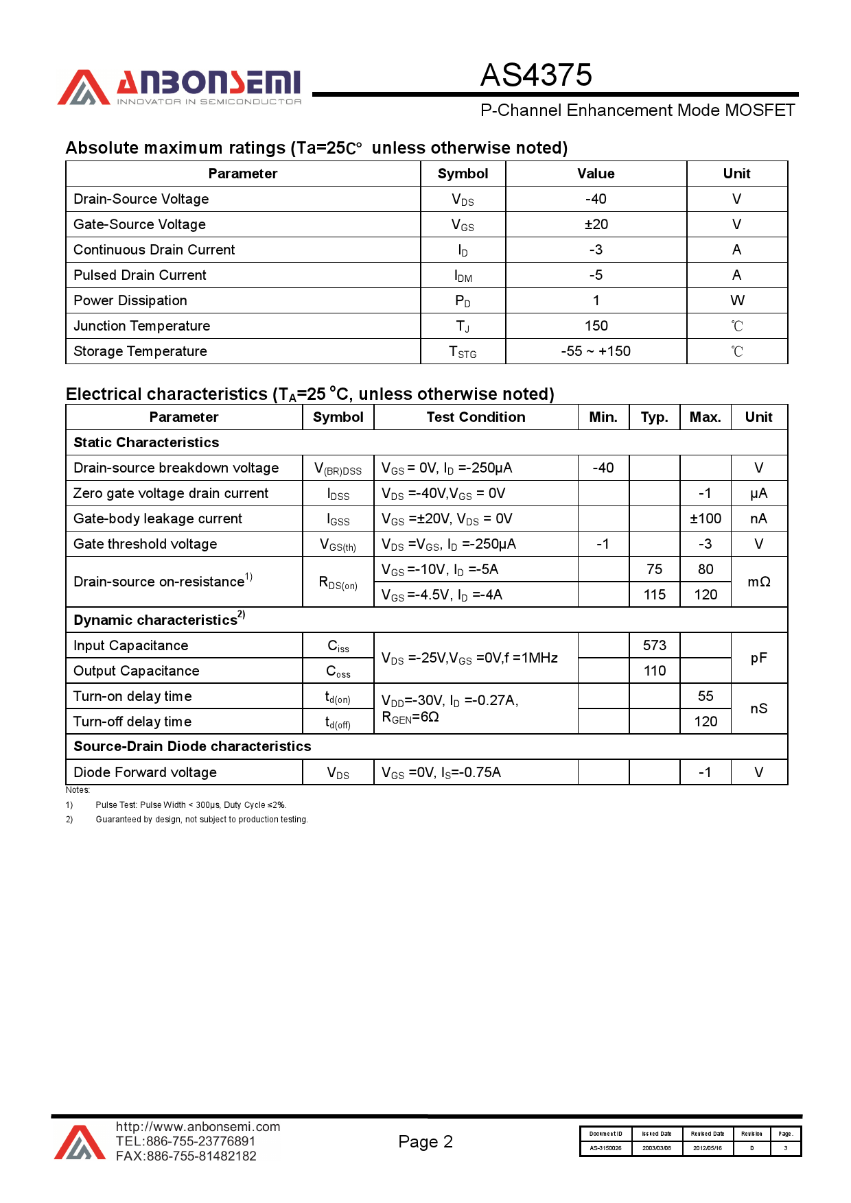 AS4375_（AnBon(台湾安邦)）AS4375中文资料_价格_PDF手册-立创电子商城