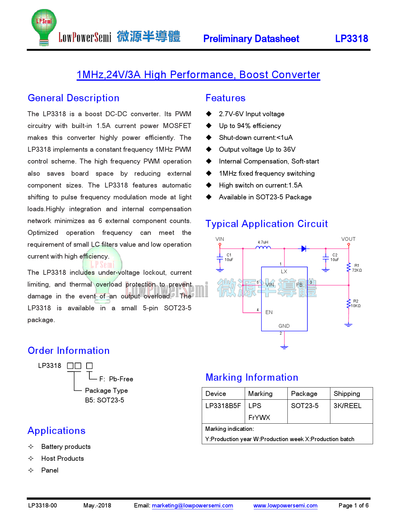 LP3318B5F_（LOWPOWER(微源半导体)）LP3318B5F中文资料_价格_PDF手册-立创电子商城