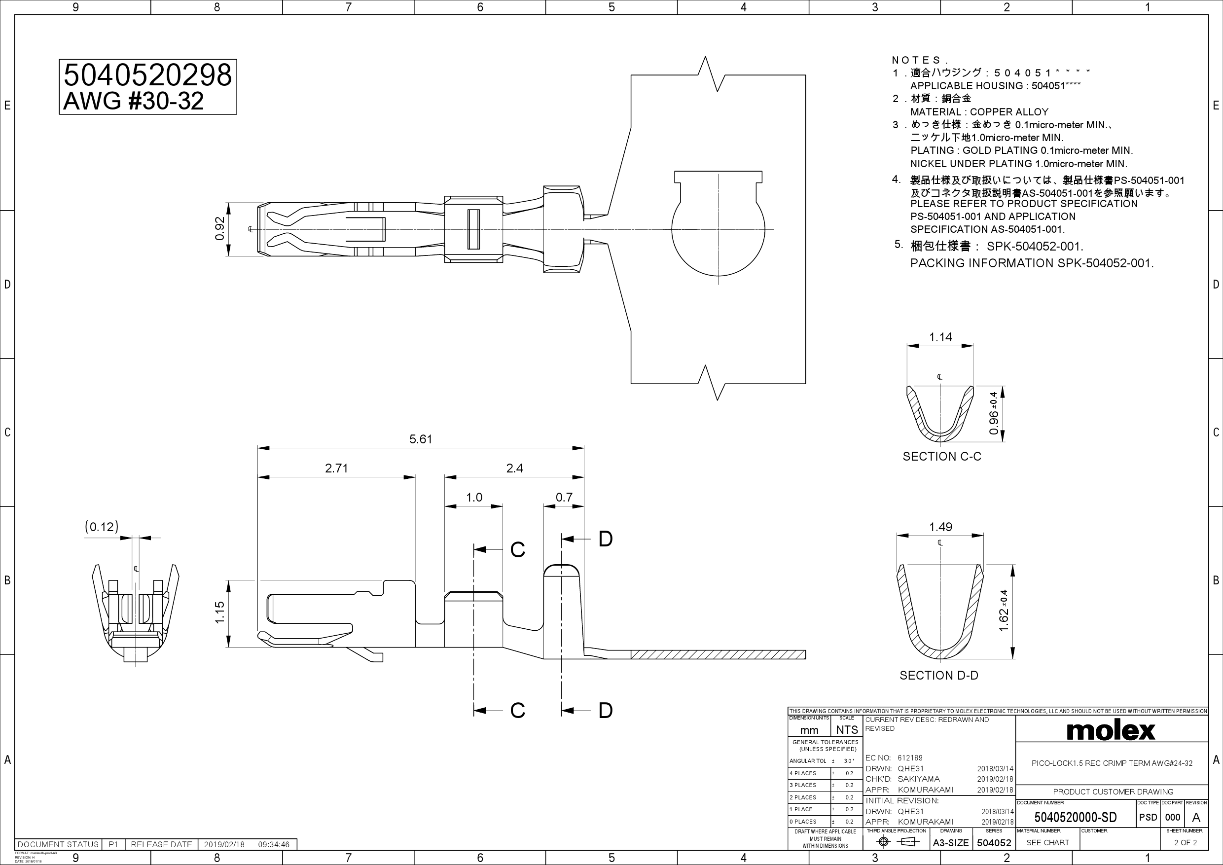 5040520098_（MOLEX）5040520098中文资料_价格_PDF手册-立创电子商城
