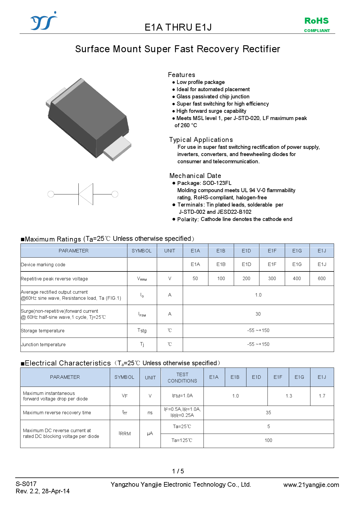 E1J_（YANGJIE(扬杰)）E1J中文资料_价格_PDF手册-立创电子商城