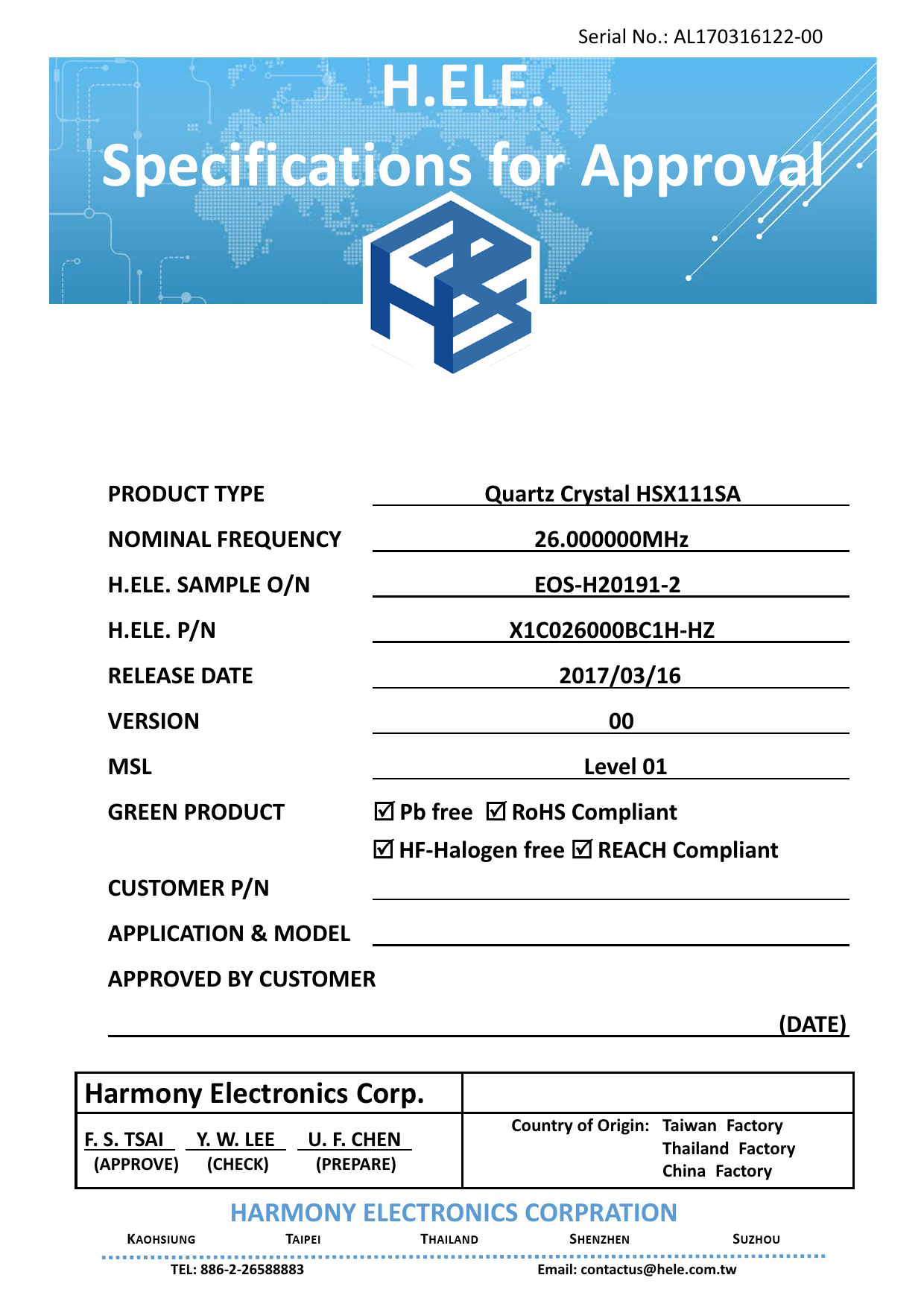 X1C026000BC1H-HZ_（HELE(台湾加高)）X1C026000BC1H-HZ中文资料_价格_PDF手册-立创电子商城