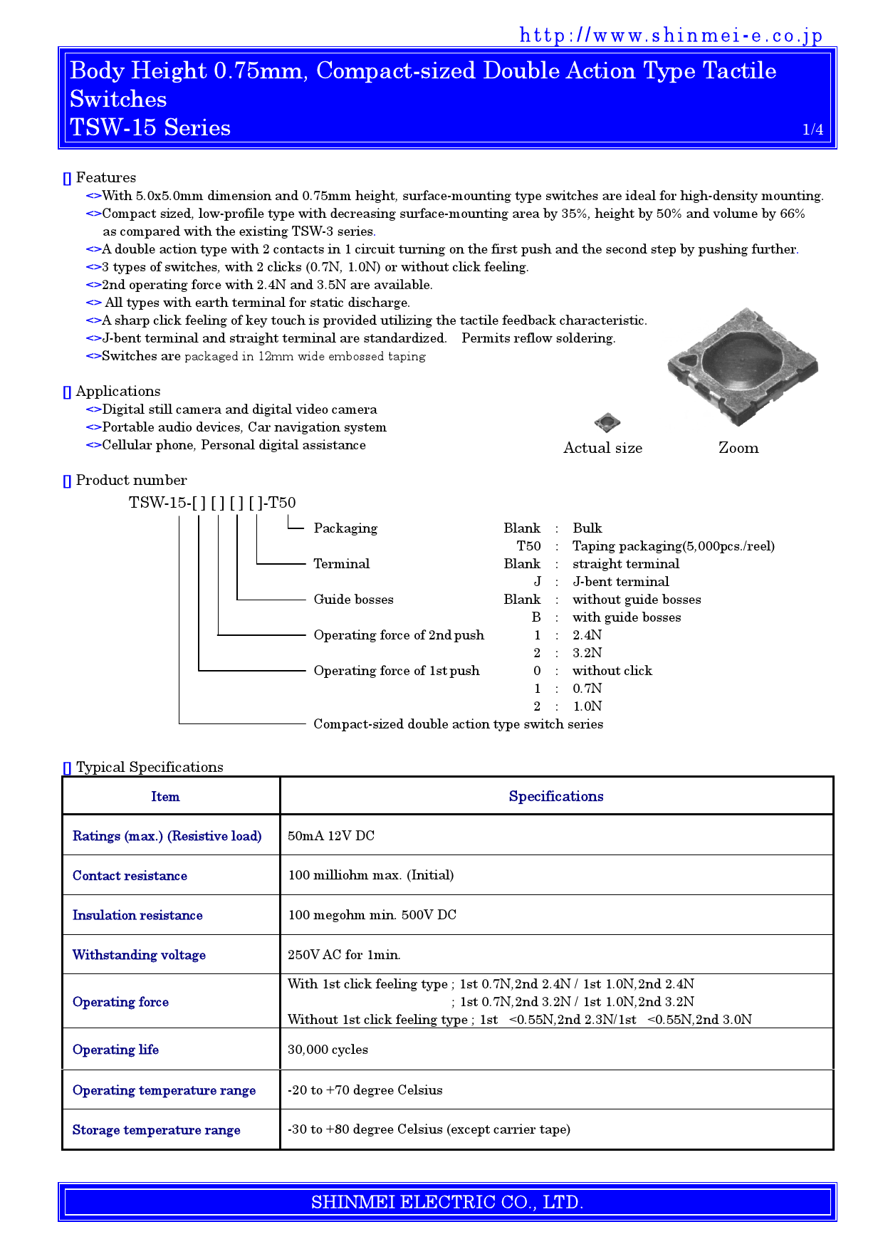 TSW-15-01J-T50_（Shinmei(日本神明)）TSW-15-01J-T50中文资料_价格_PDF手册-立创电子商城