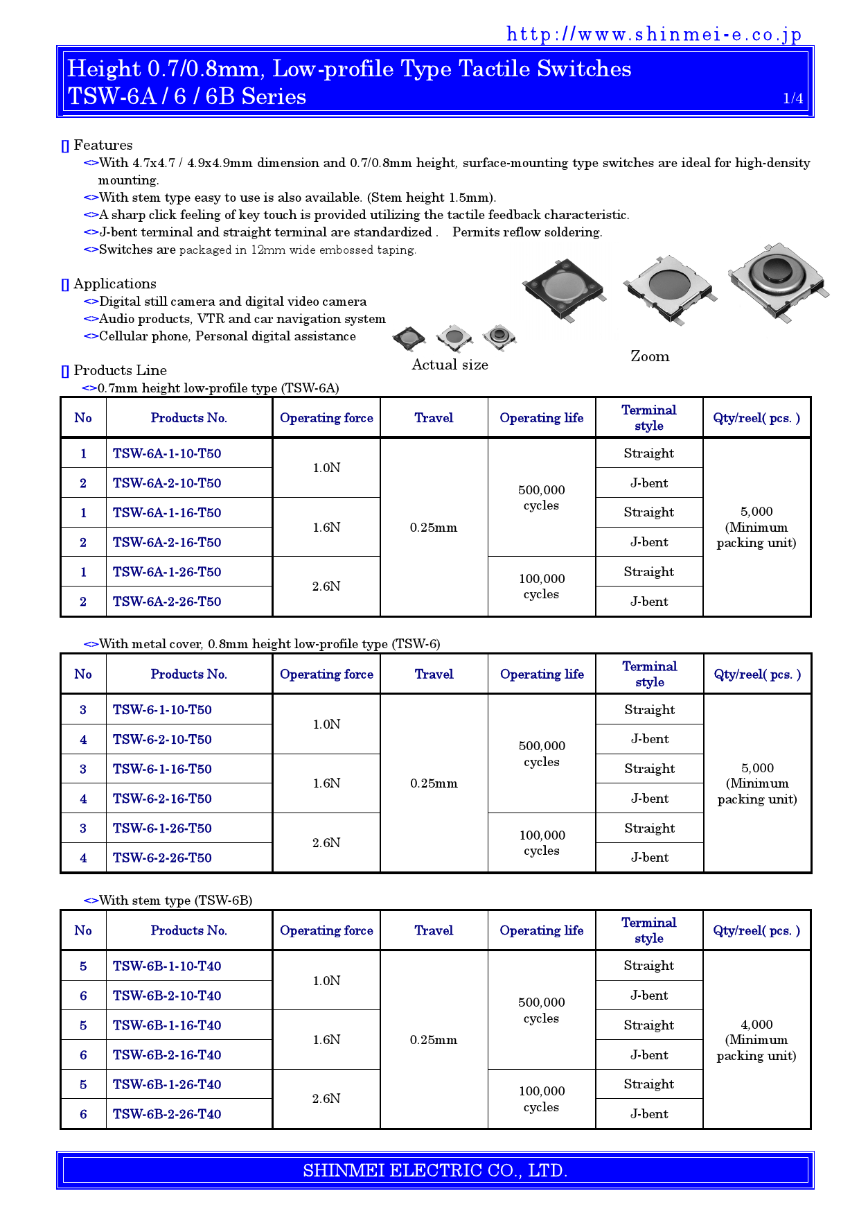 TSW-6A-1-16-T50_（Shinmei(日本神明)）TSW-6A-1-16-T50中文资料_价格_PDF手册-立创电子商城