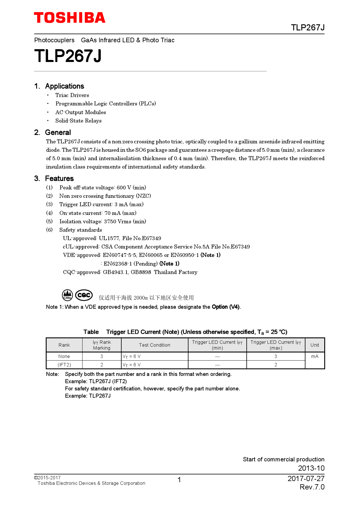 TLP267J(TPL,E(T_（TOSHIBA(东芝)）TLP267J(TPL,E(T中文资料_价格_PDF手册-立创电子商城