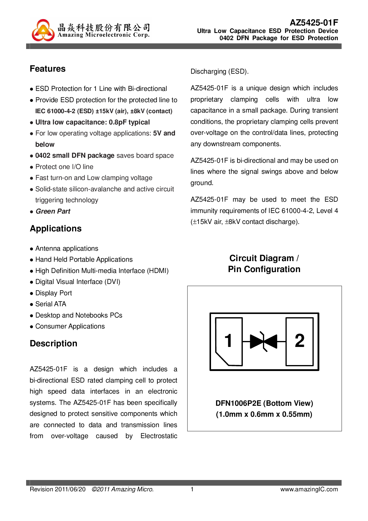 AZ5425-01F.R7G_（AMAZING(晶焱)）AZ5425-01F.R7G中文资料_价格_PDF手册-立创电子商城
