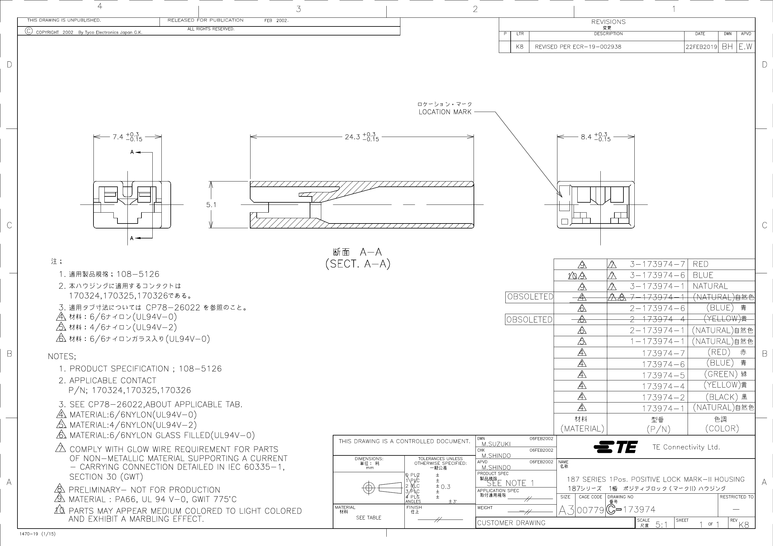 173974-1_（TE Connectivity(美国泰科)）173974-1中文资料_价格_PDF手册-立创电子商城