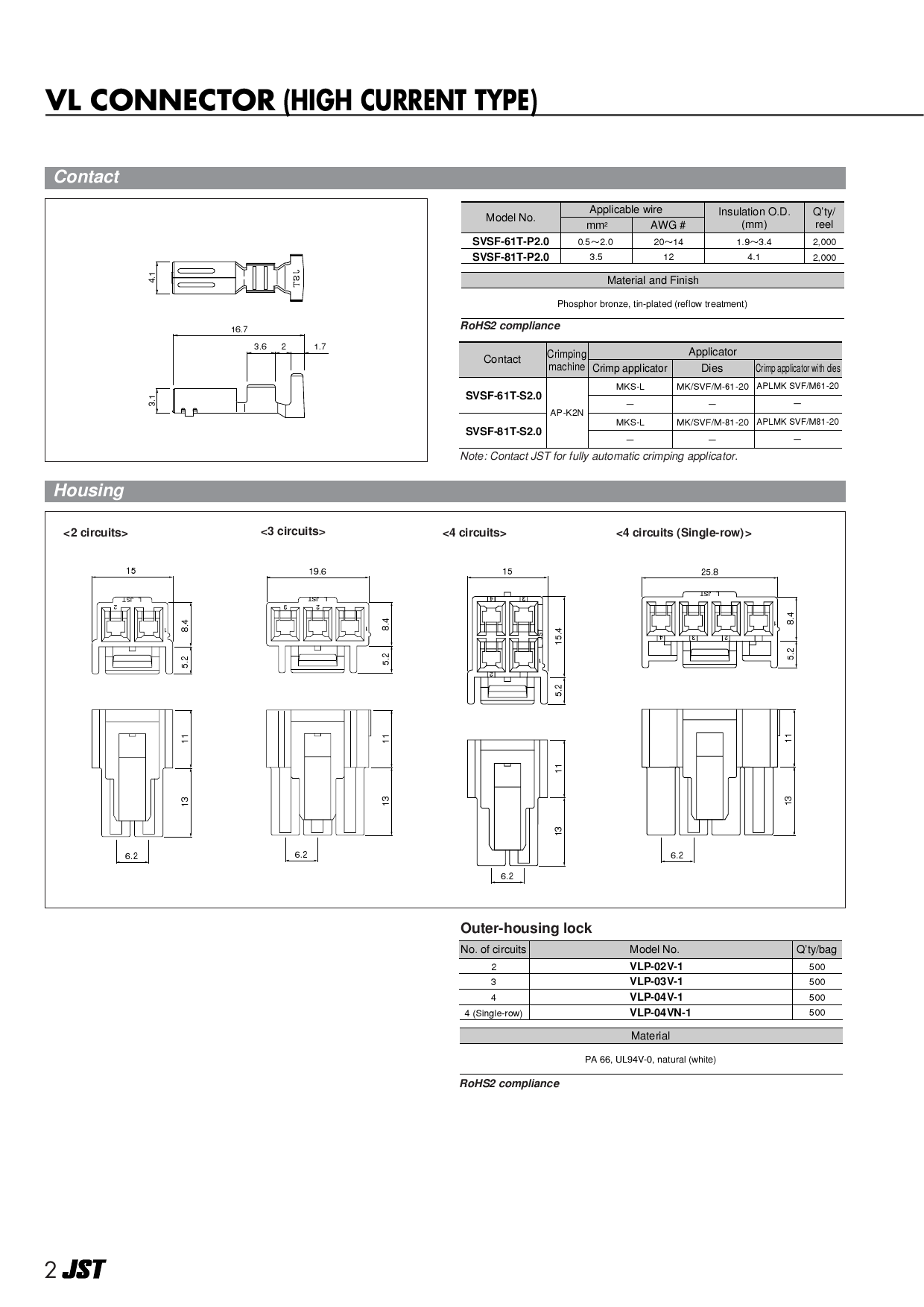 VLP-02V-1_（JST）VLP-02V-1中文资料_价格_PDF手册-立创电子商城