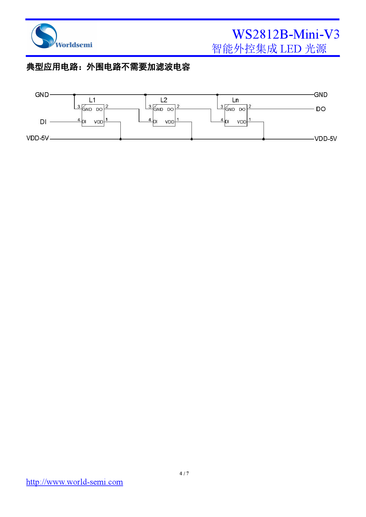 WS2812B-Mini_（worldsemi）WS2812B-Mini中文资料_价格_PDF手册-立创电子商城