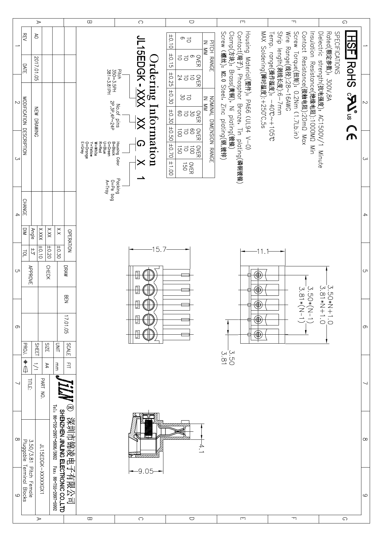 JL15EDGK-35005G01_（JILN(锦凌)）JL15EDGK-35005G01中文资料_价格_PDF手册-立创电子商城