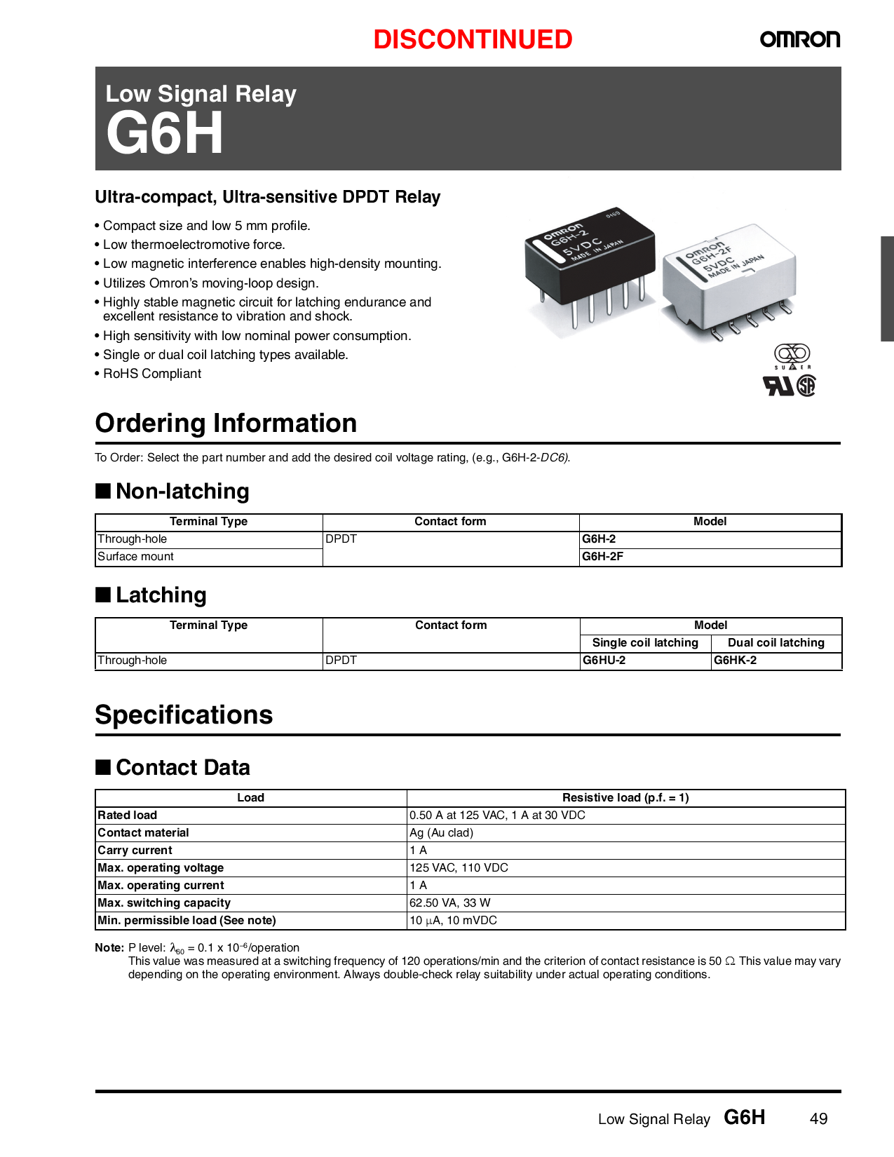 G6H-2 DC12_（OMRON(欧姆龙)）G6H-2 DC12中文资料_价格_PDF手册-立创电子商城