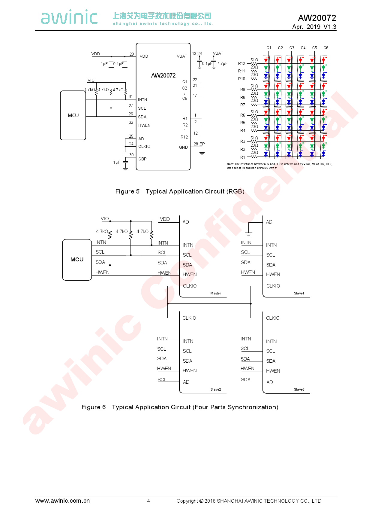 AW20072QNR_（AWINIC(艾为)）AW20072QNR中文资料_价格_PDF手册-立创电子商城