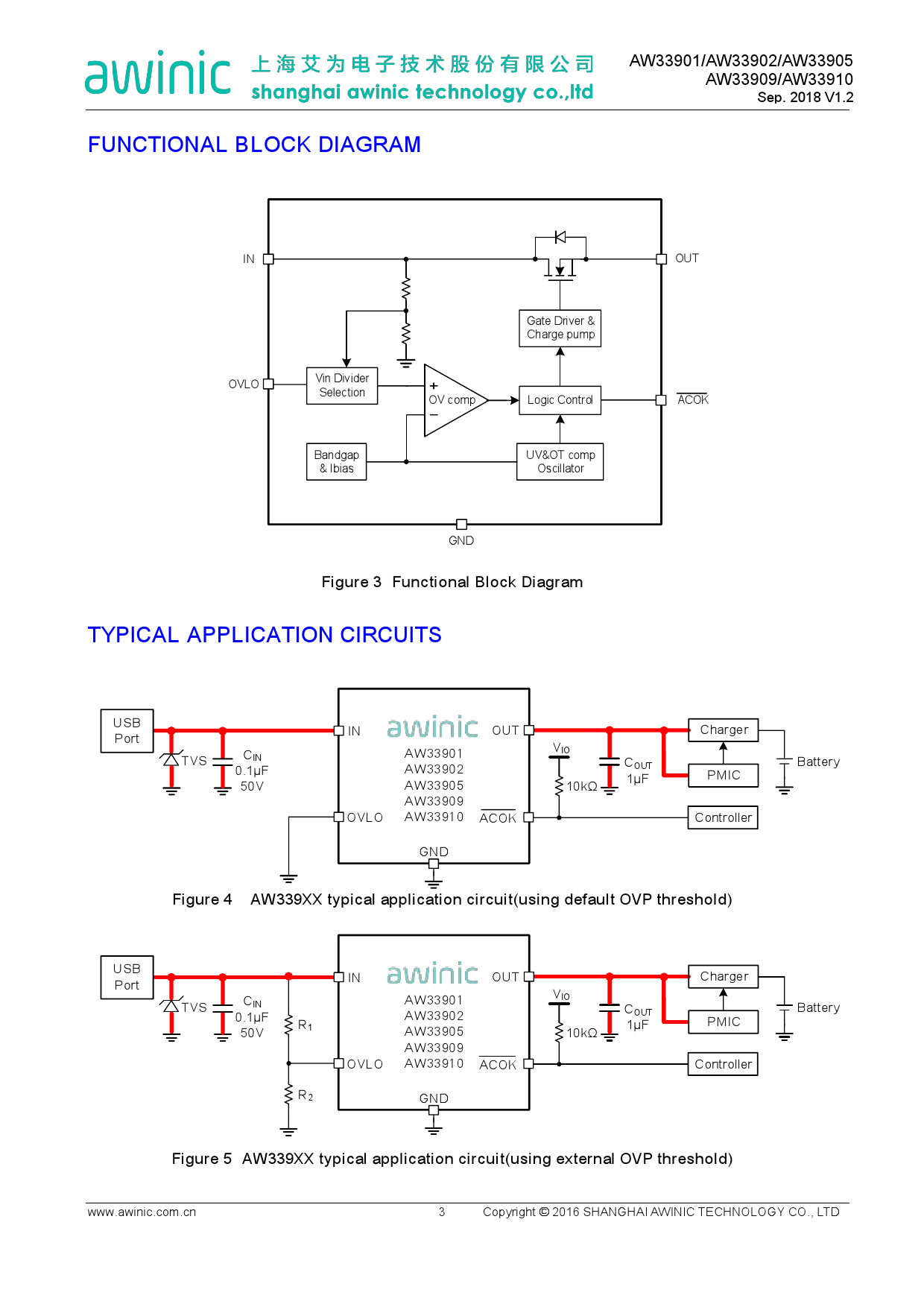 AW33905FCR_（AWINIC(艾为)）AW33905FCR中文资料_价格_PDF手册-立创电子商城