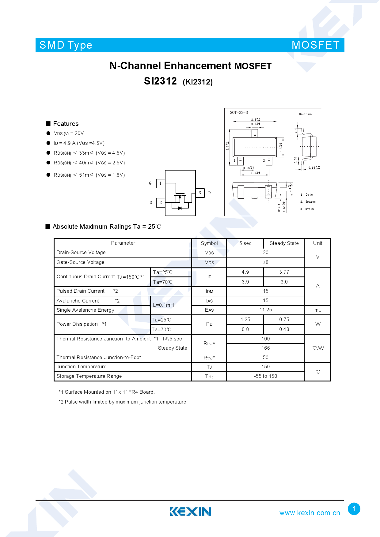 SI2312_（KEXIN(科信)）SI2312中文资料_价格_PDF手册-立创电子商城