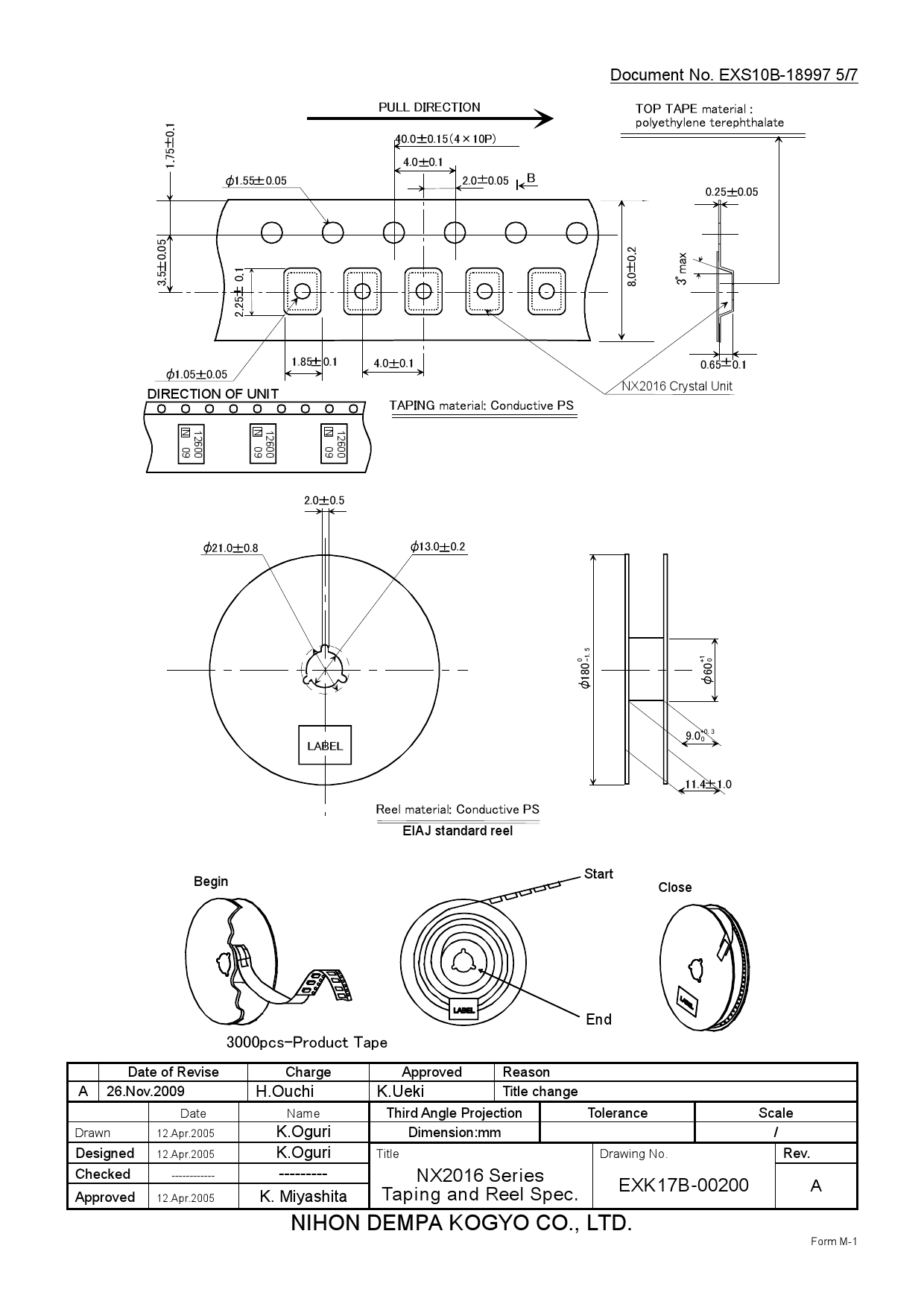 NX2016SA-27.12MHz-EXS00A-CS06744_（NDK）NX2016SA-27.12MHz-EXS00A-CS06744 ...
