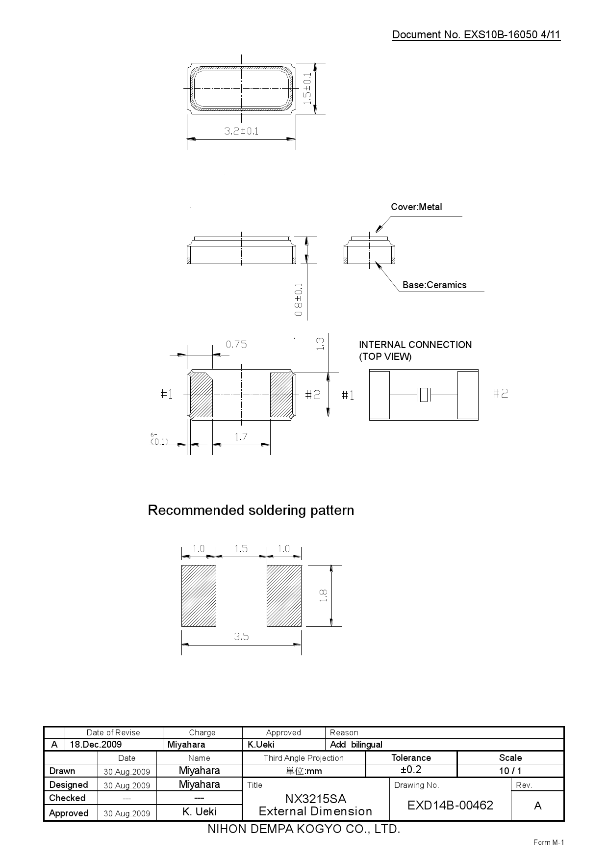 NX3215SA-32.768kHz-EXS00A-MU00202_（NDK）NX3215SA-32.768kHz-EXS00A ...