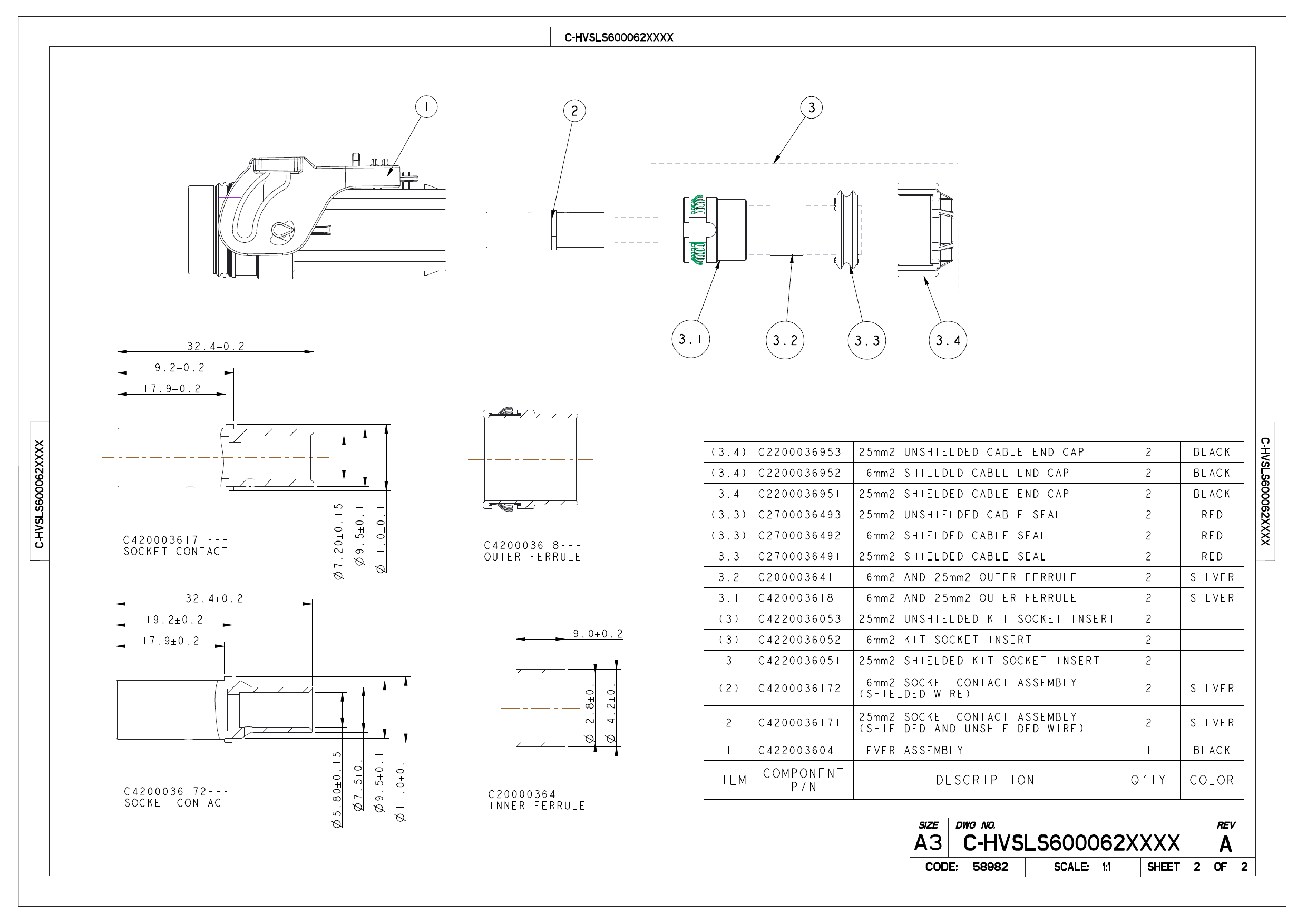 HVSLS600062A016【价格 采购 图片】-立创MRO工业品