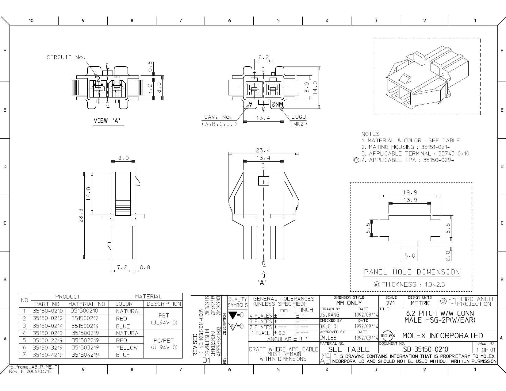 351500210_（MOLEX）351500210中文资料_价格_PDF手册-立创电子商城